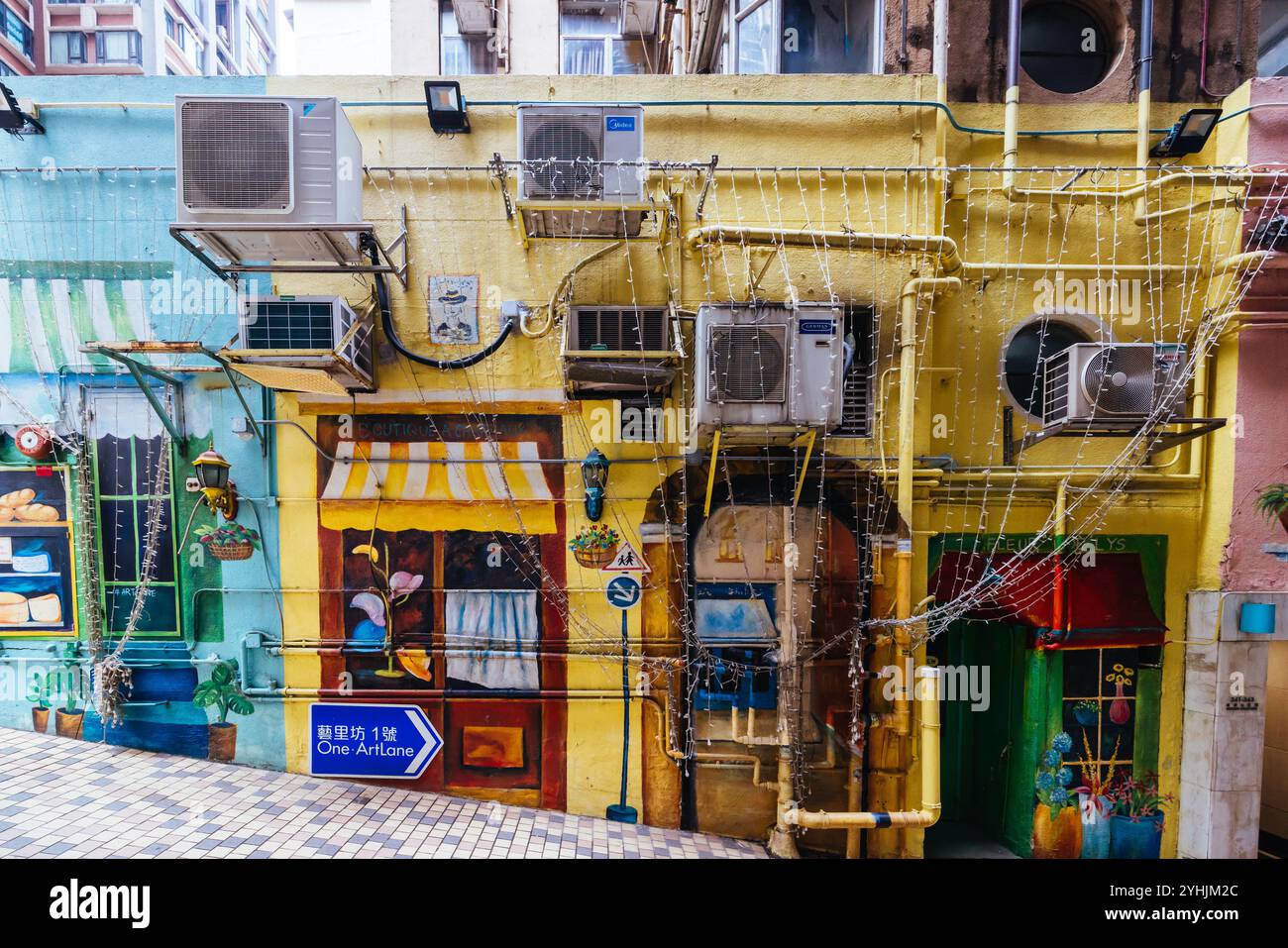 Sai Ying Pun's ARTLANE in Hong Kong Stock Photo - Alamy