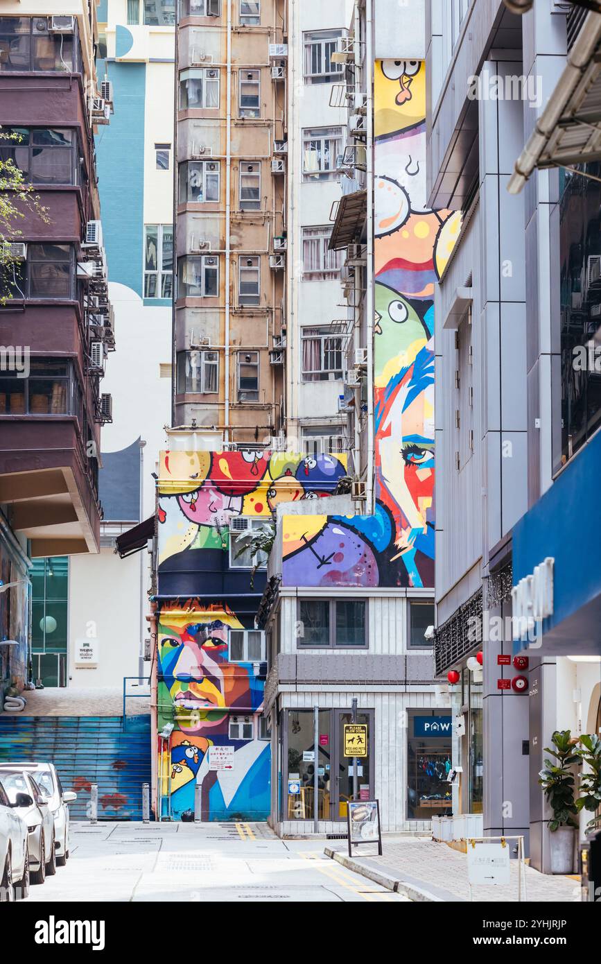 Artlane hi-res stock photography and images - Alamy