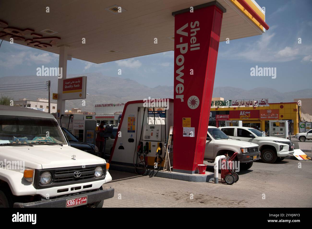 shell petrol station al hamra oman middle east Stock Photo - Alamy