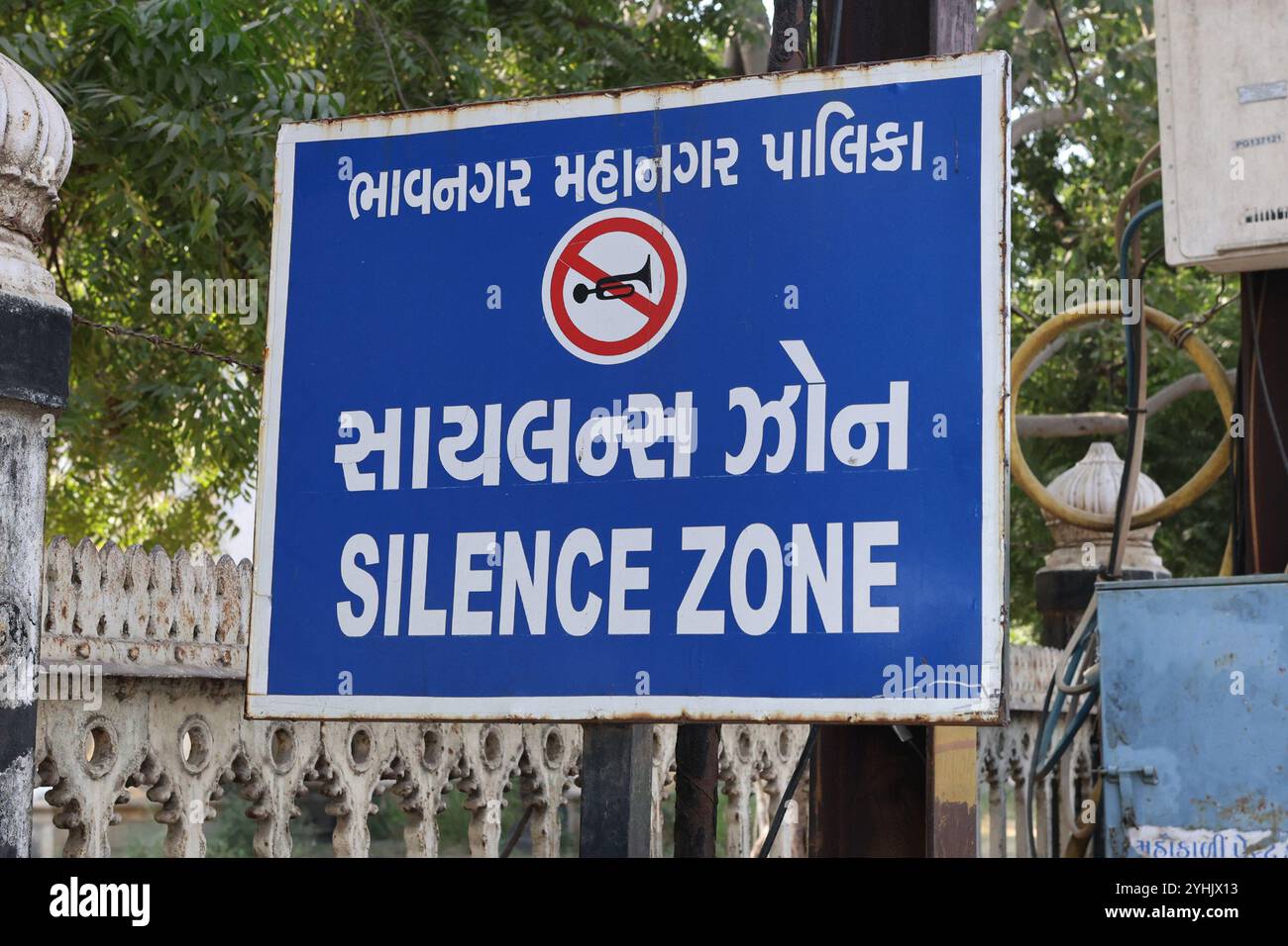 Street sign for a 'Silence Zone' in Bhavnagar, Gujarat, india Stock ...
