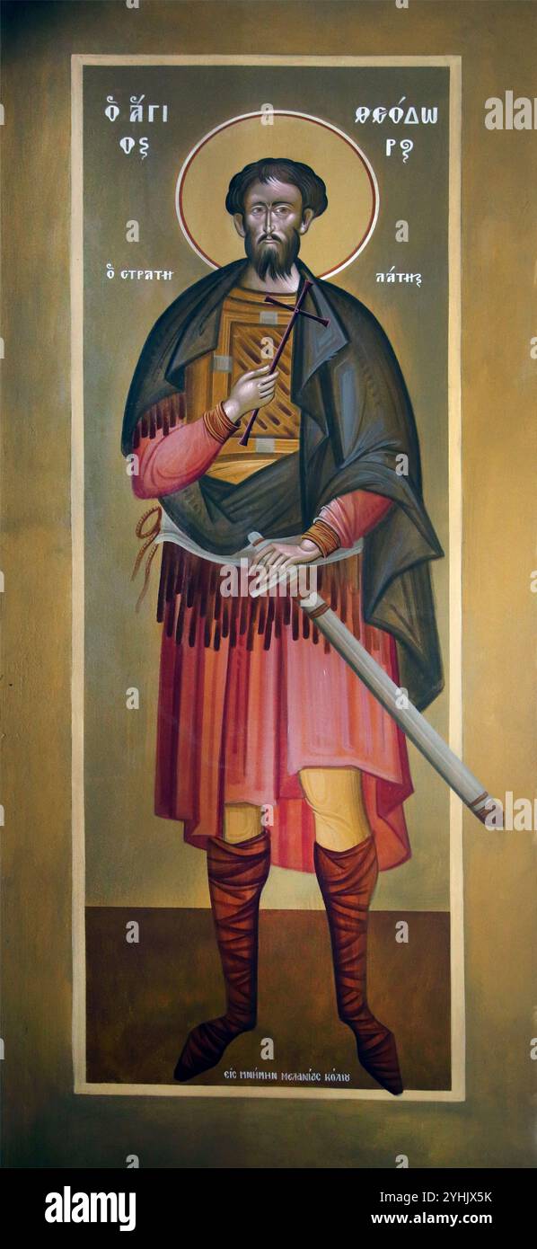 Icon of Saint Theodore of Tyrone 4th Century Martyr in Panagia ...