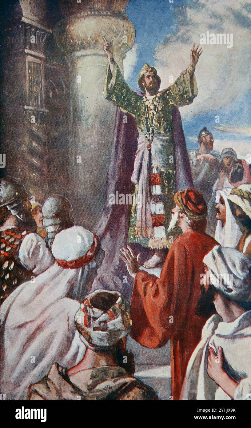 King solomon temple hi-res stock photography and images - Alamy