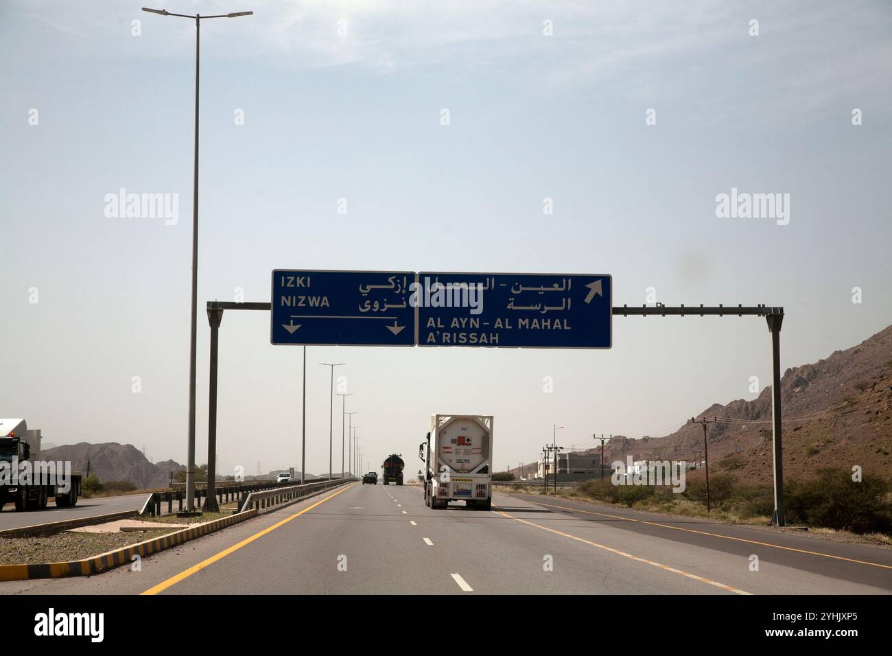 Overhead traffic route signs hi-res stock photography and images - Alamy