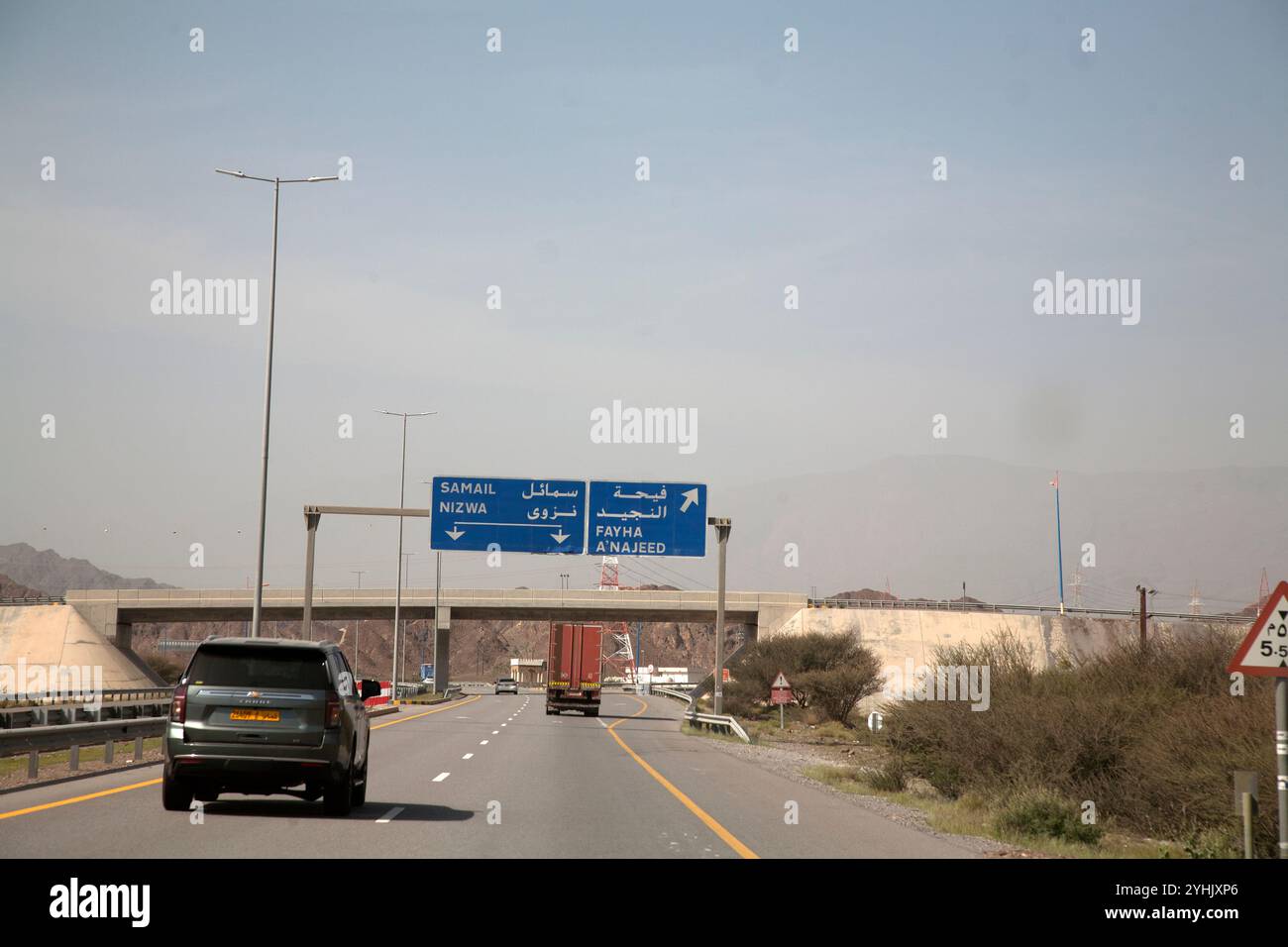 route 15 highway oman middle east Stock Photo - Alamy