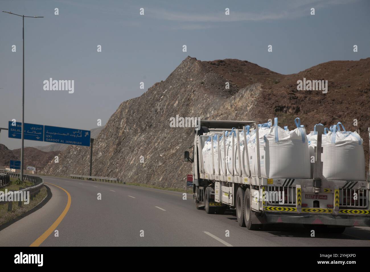route 15 highway oman middle east Stock Photo - Alamy