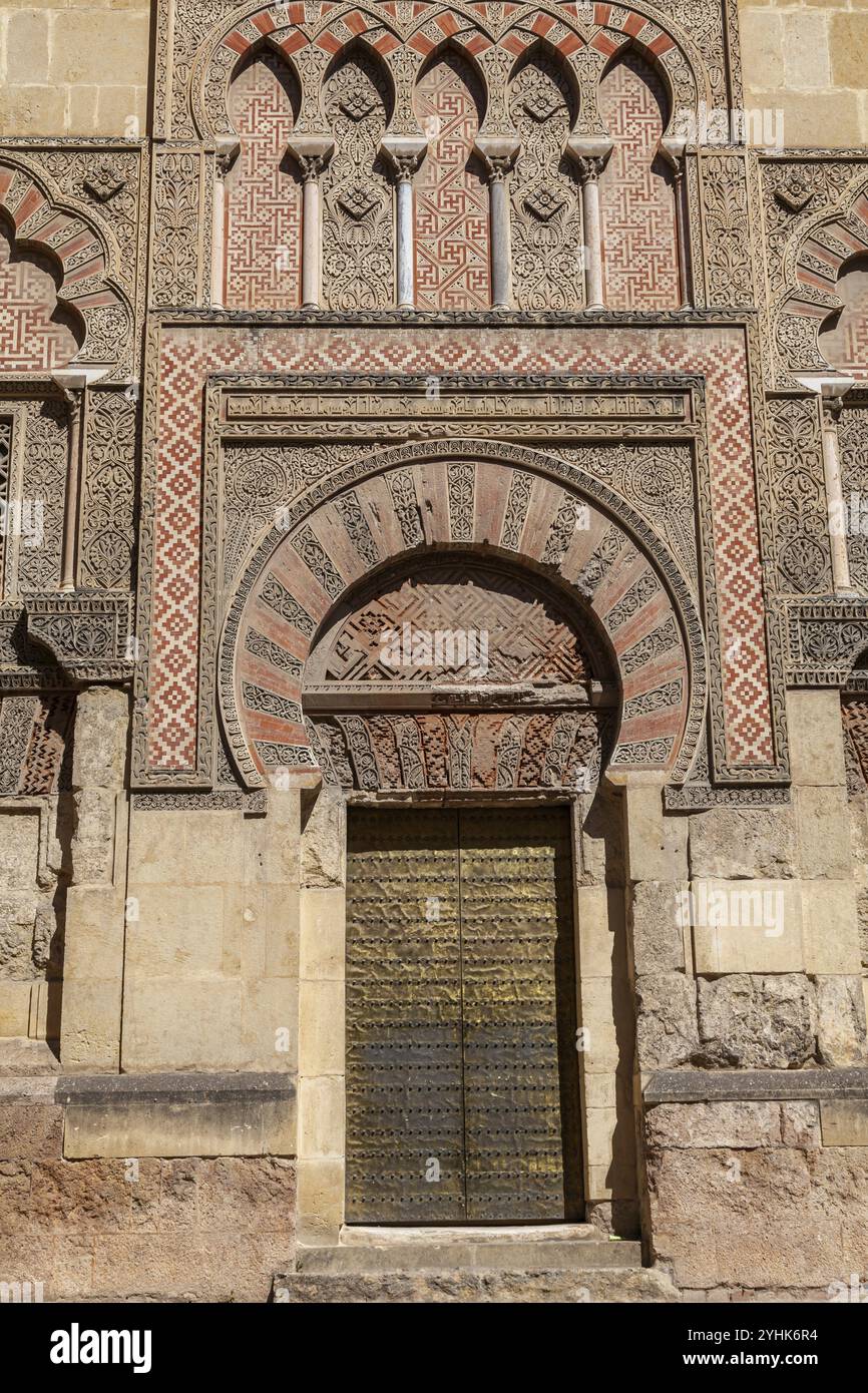 Puerta de San Ildefonso (Door of Saint Ildefonsus), also known as the ...