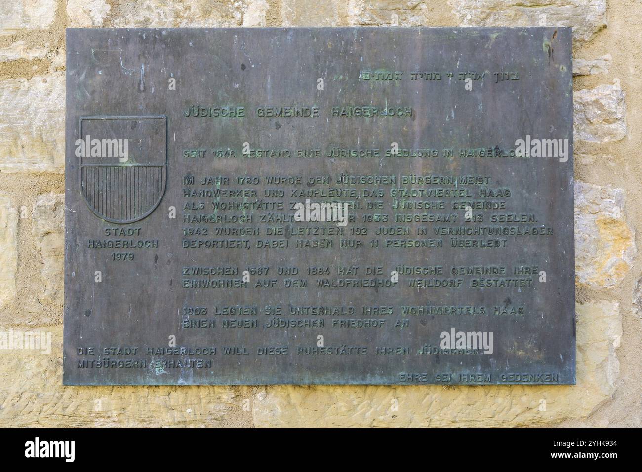 Cultural attractions sign hi-res stock photography and images - Alamy