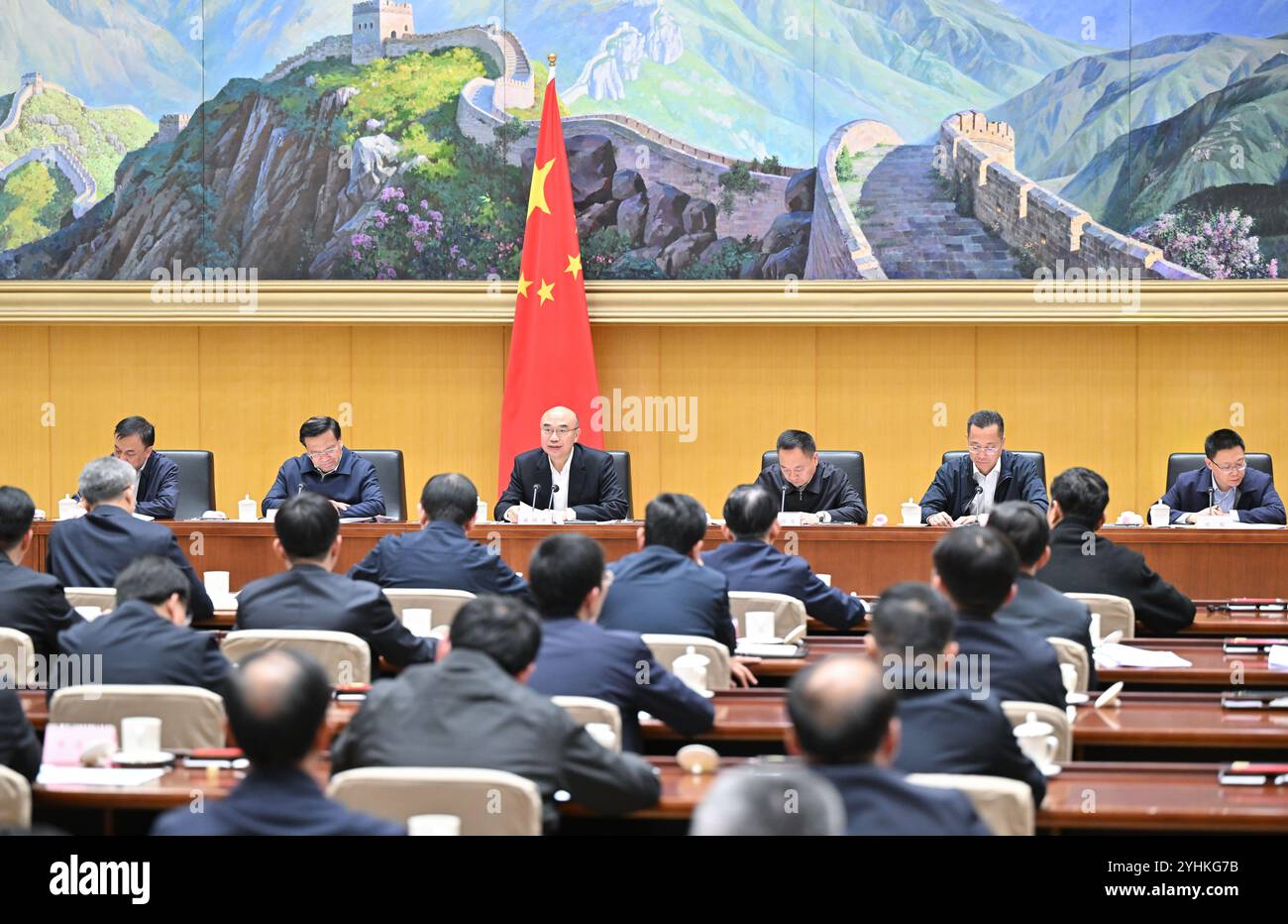 Beijing, Political Bureau of the Communist Party of China Central ...