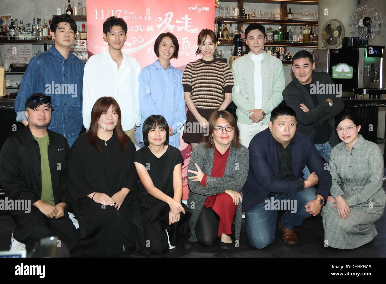 TAIPEI, CHINA - NOVEMBER 12, 2024 - Actors David Wu and Jay Winnie and ...