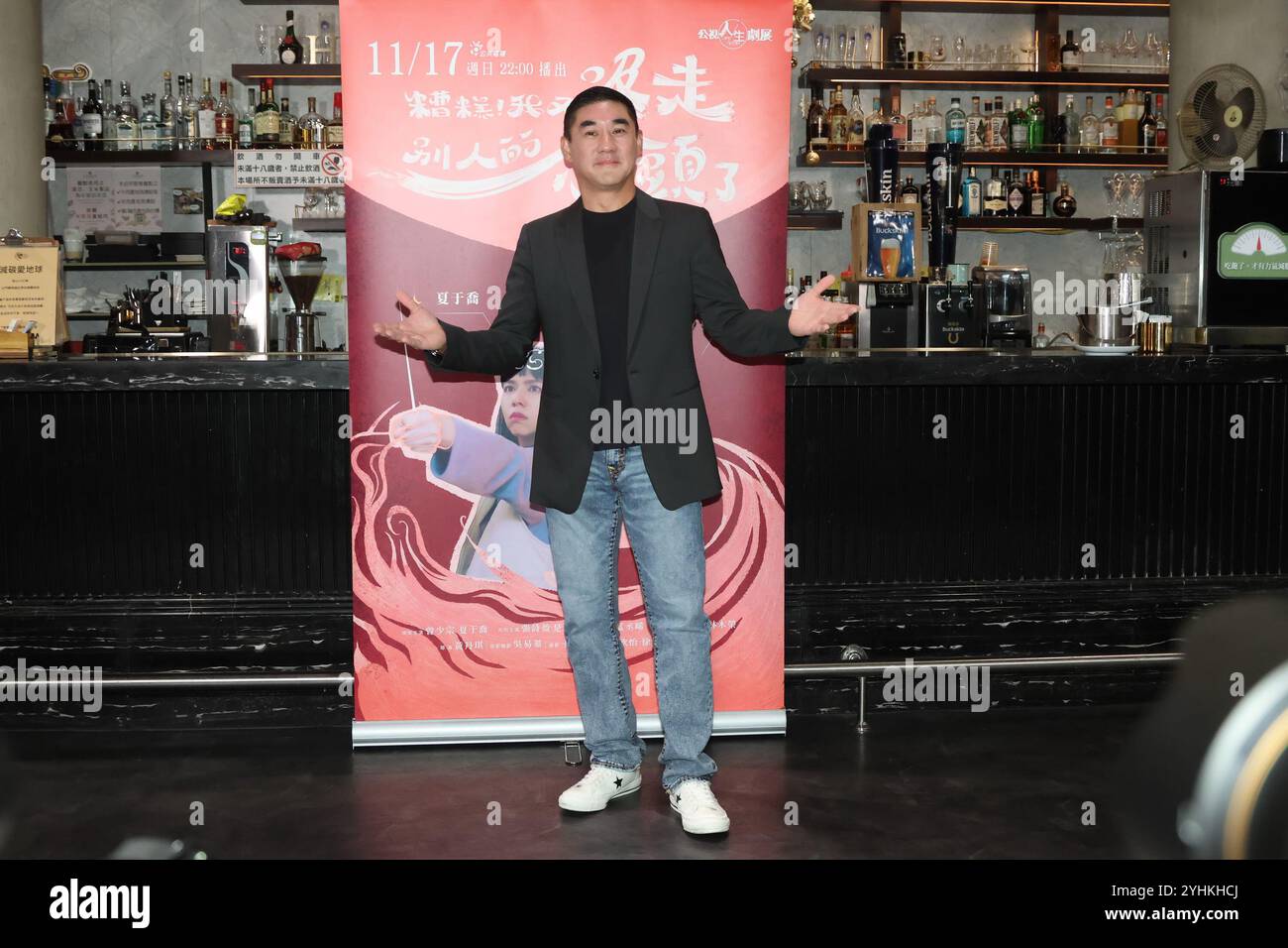 TAIPEI, CHINA - NOVEMBER 12, 2024 - Actors David Wu attends a joint media interview in Taipei ...