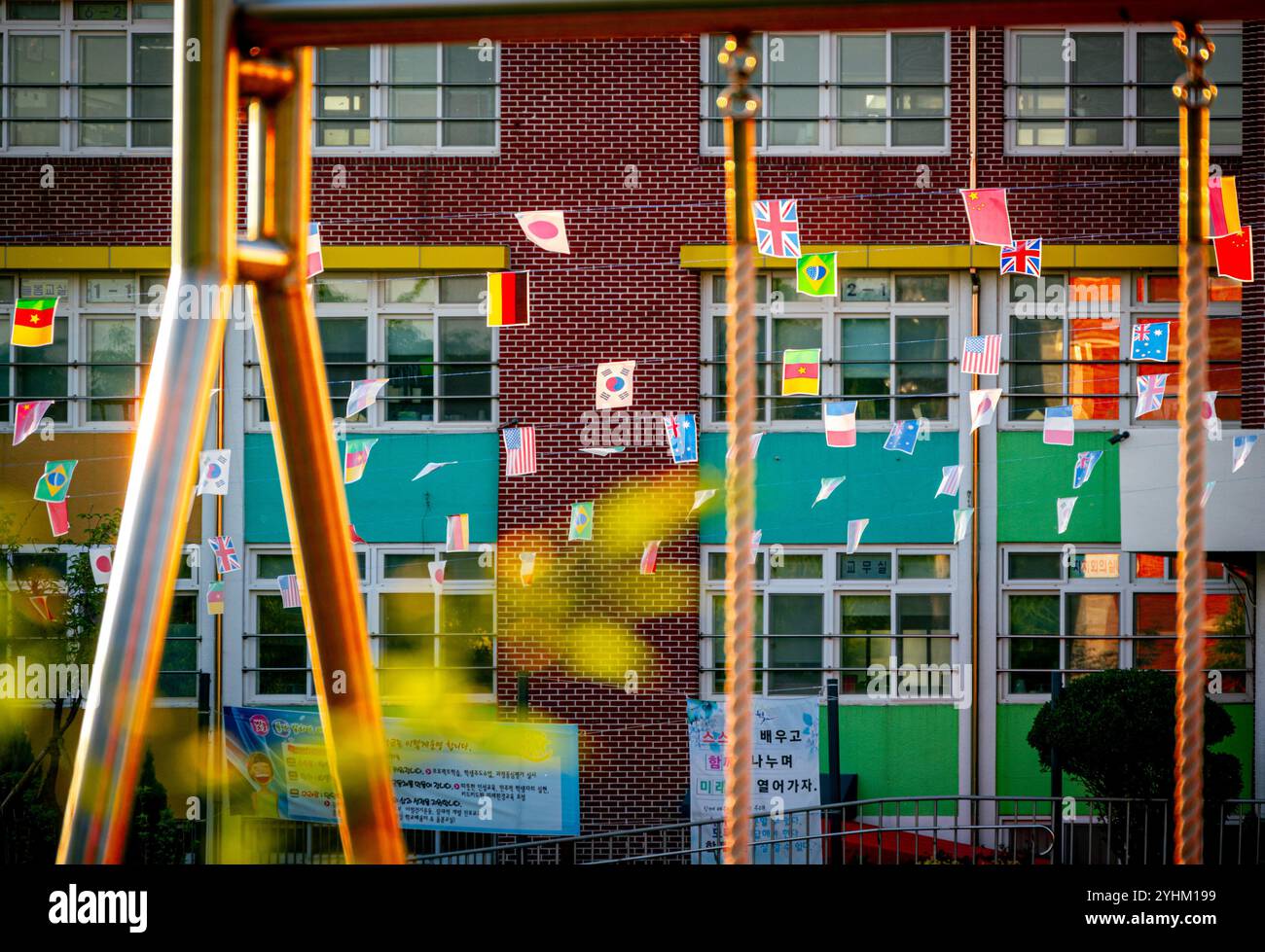 Multicultural display school hi-res stock photography and images - Alamy