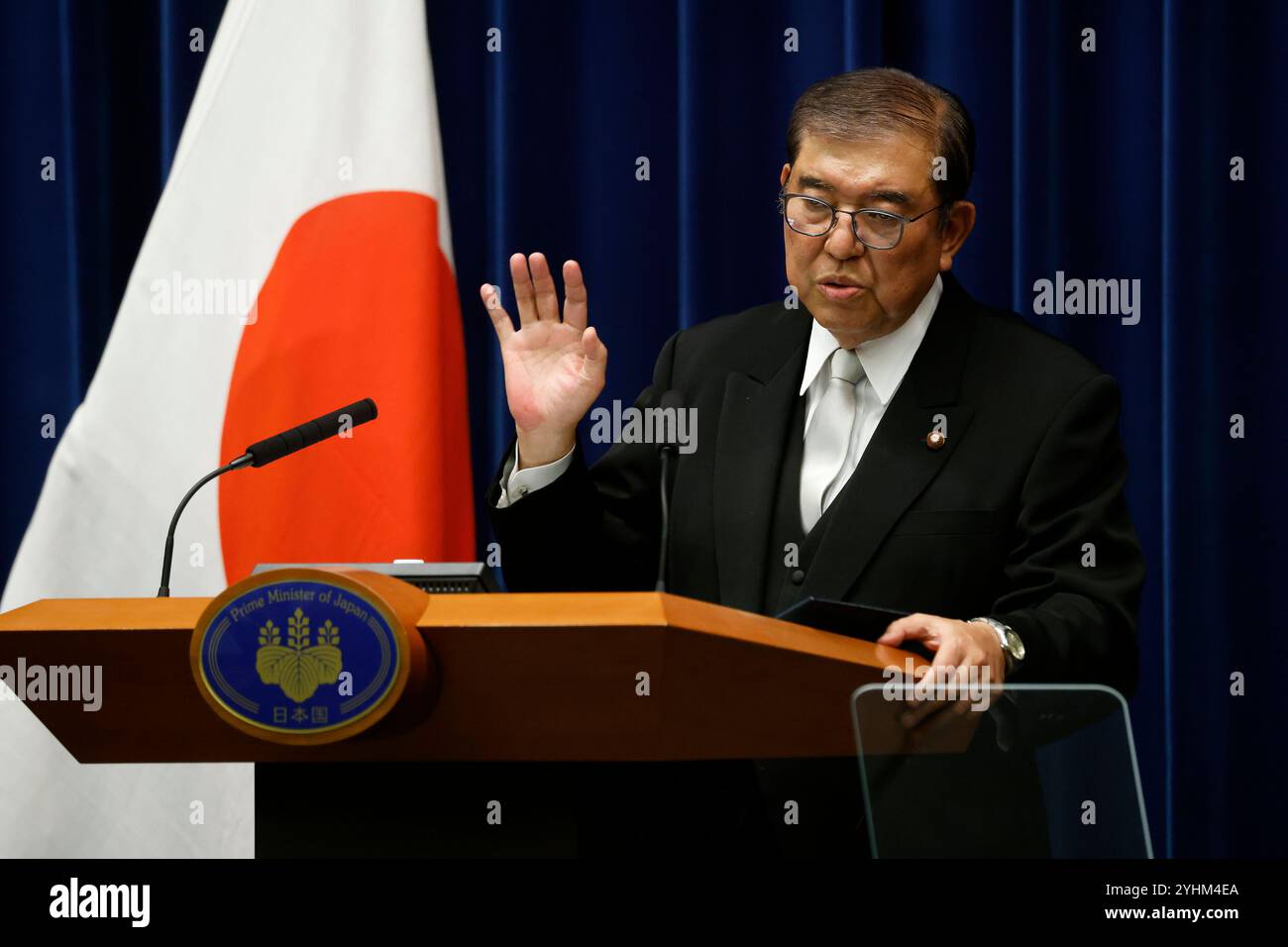(241112) -- TOKYO, Nov. 12, 2024 (Xinhua) -- Japanese Prime Minister ...