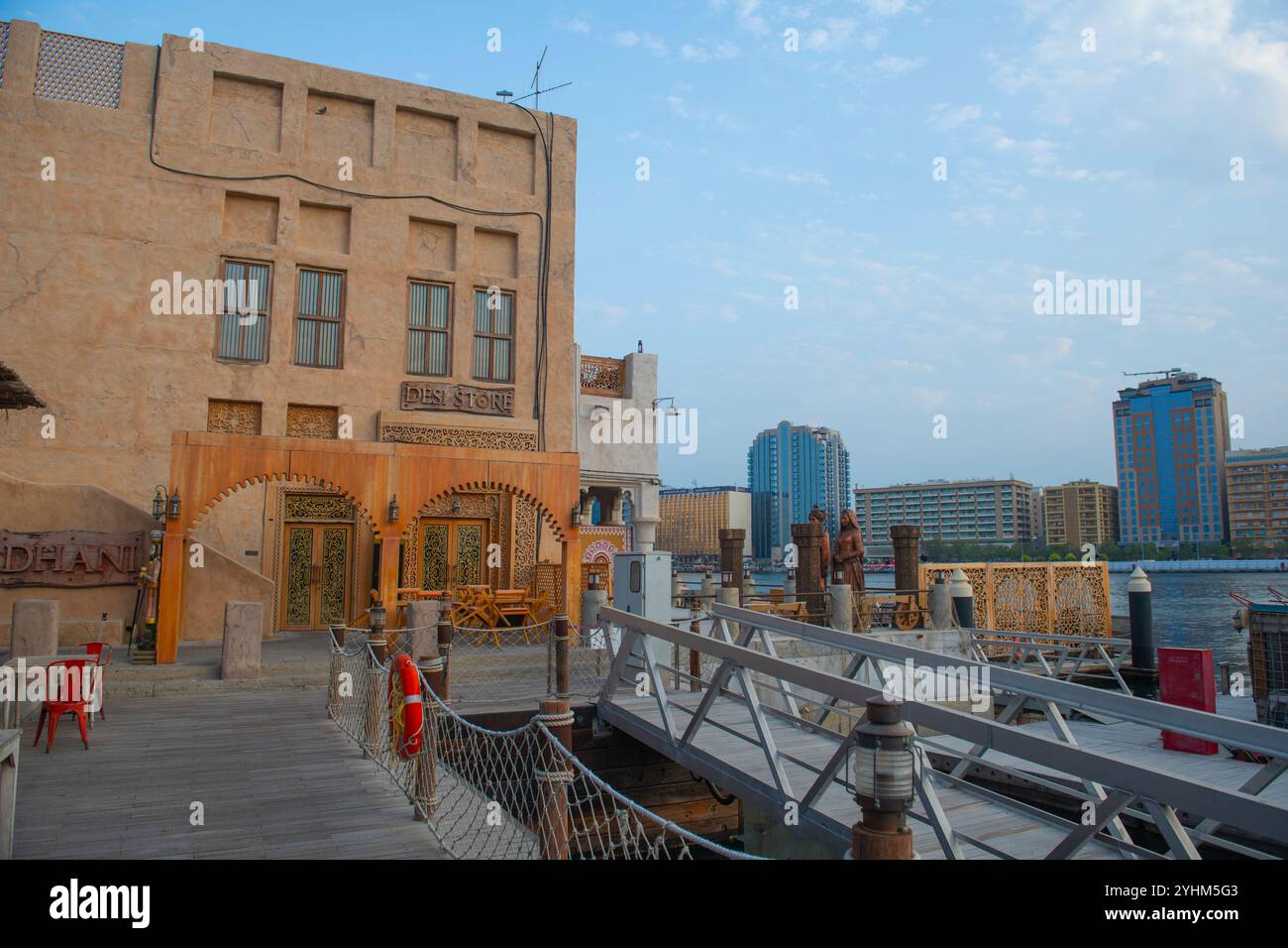 Historic Islamic style building in Al Fahidi Historical Neighbourhood ...
