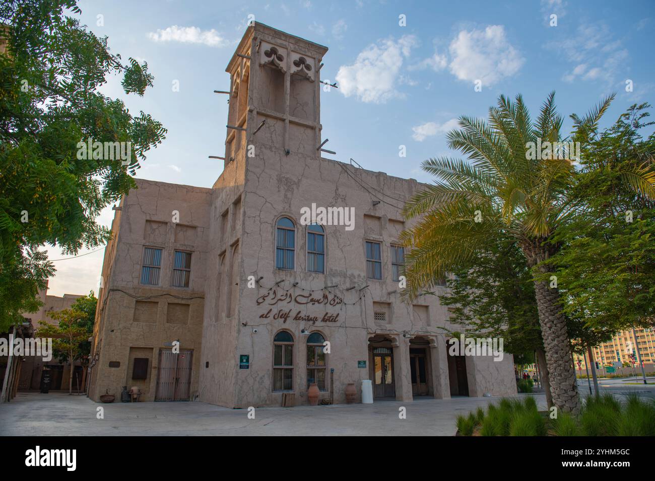 Al seef heritage hotel dubai hi-res stock photography and images - Alamy