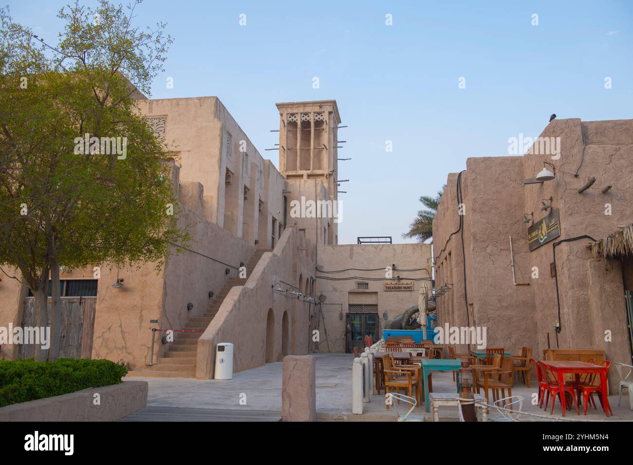 Historic Islamic style building in Al Fahidi Historical Neighbourhood ...