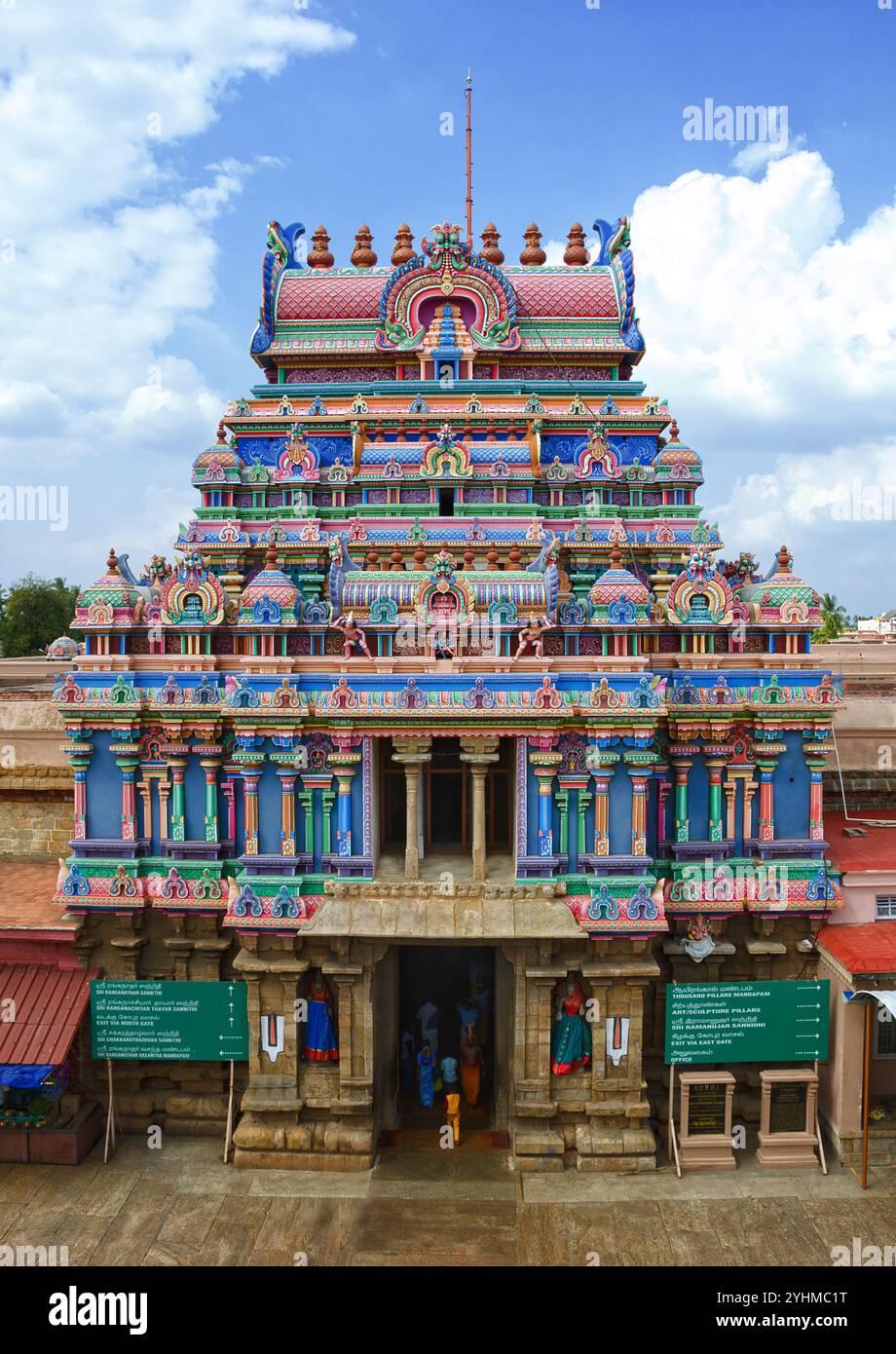 Srirangam ranganatha hi-res stock photography and images - Alamy