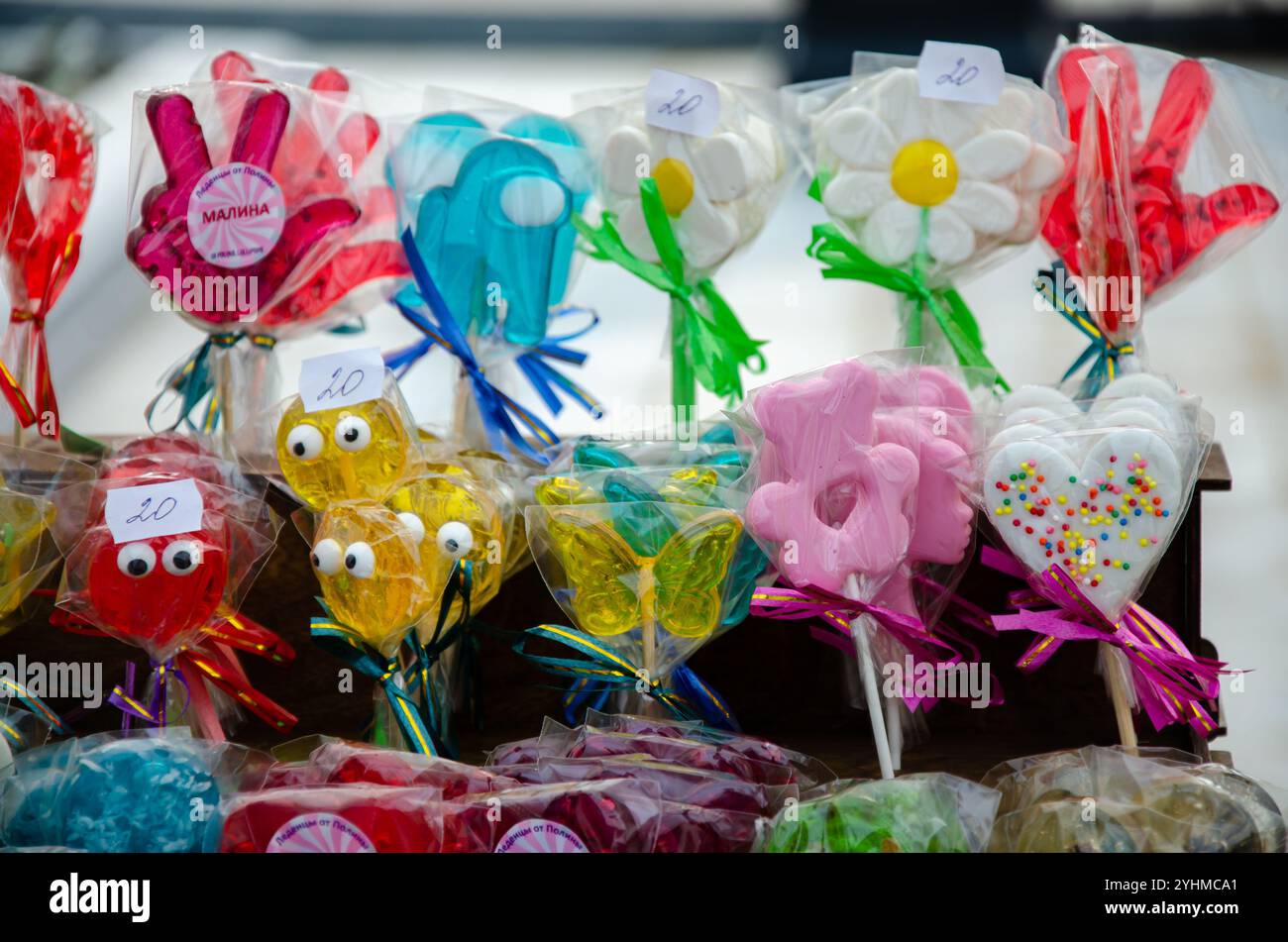 Lots of lollipops of different shapes and colors Stock Photo - Alamy