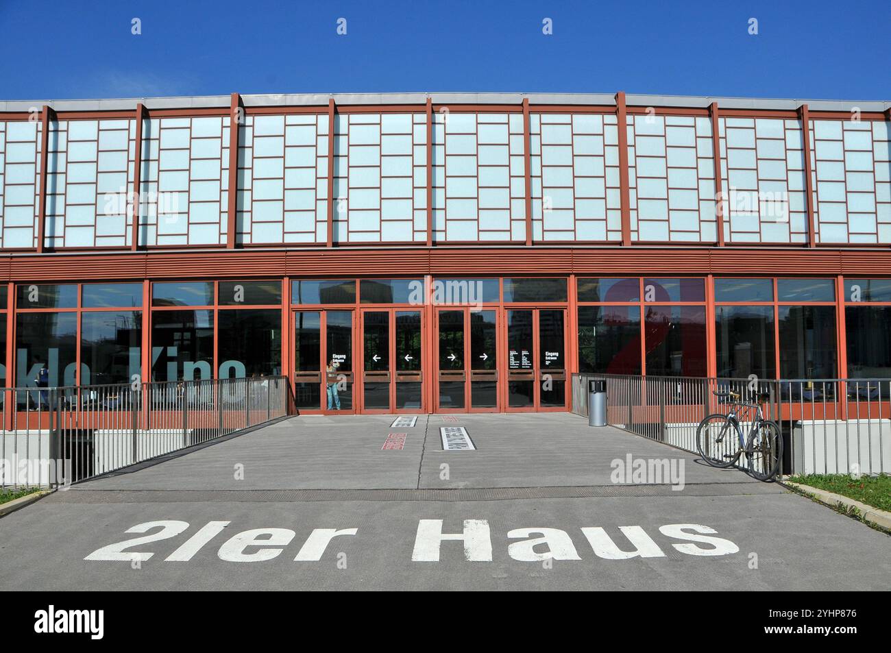 Entrance facade of the culture alias 21er Haus or Einundzwanziger Haus ...
