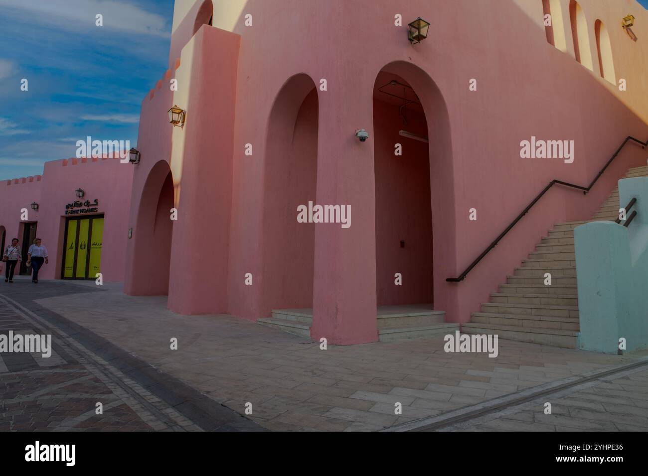 Doha Qatar. October 6th, 2023 colorful building in old port Doha, Qatar ...