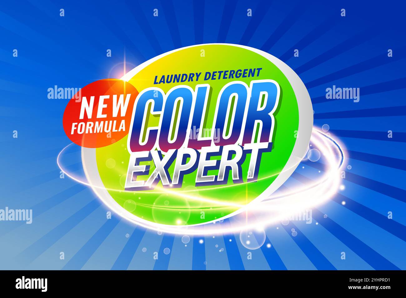 laundry detergent color expert packaging concept template Stock Vector ...