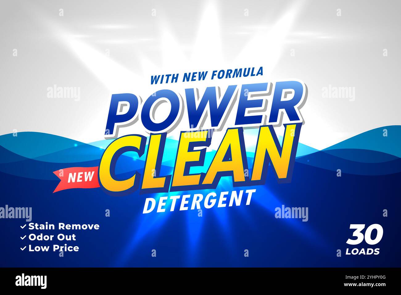 packaging template for laundry detergent washing powder Stock Vector ...