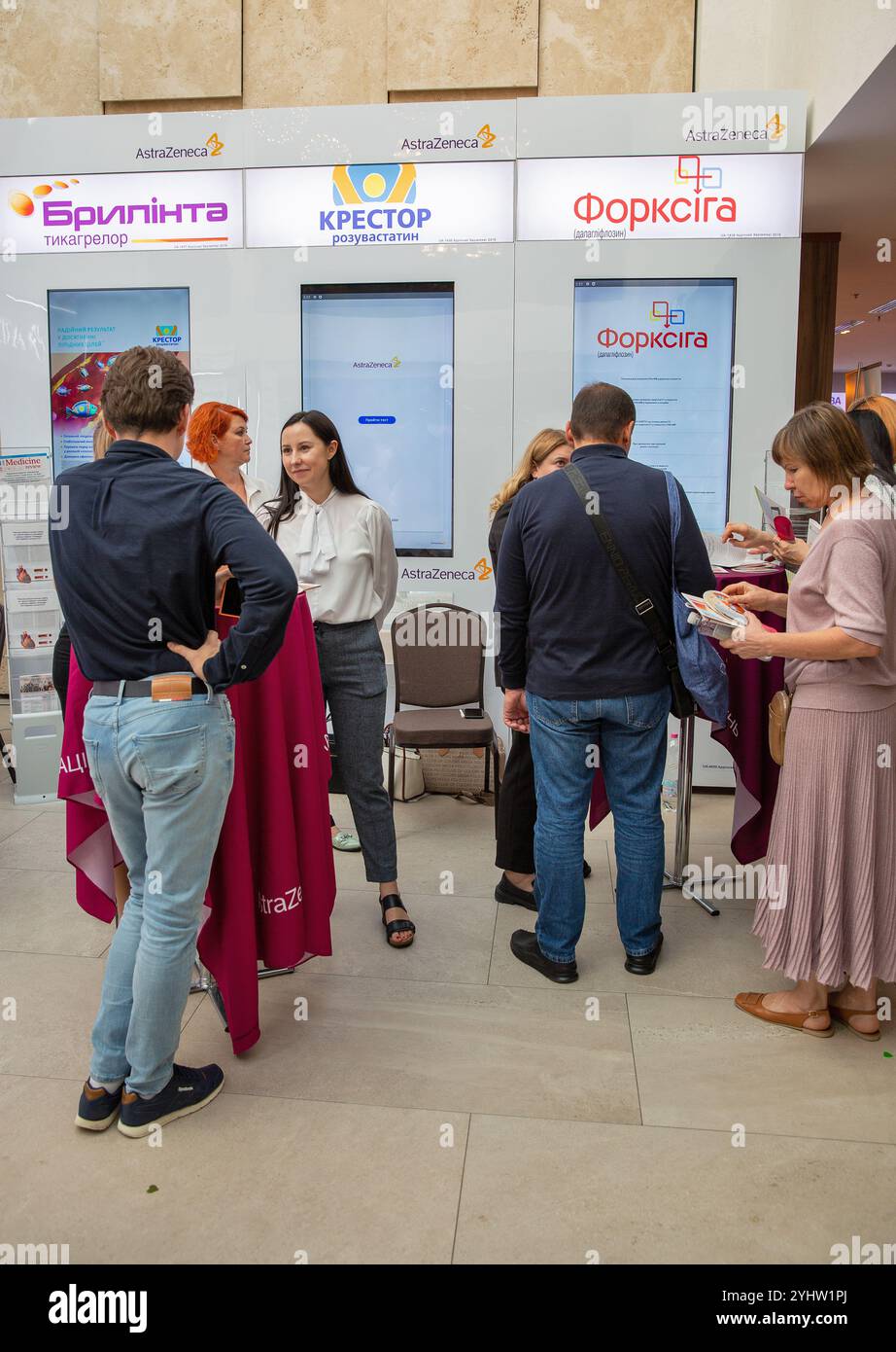 Xxv business logo hi-res stock photography and images - Alamy