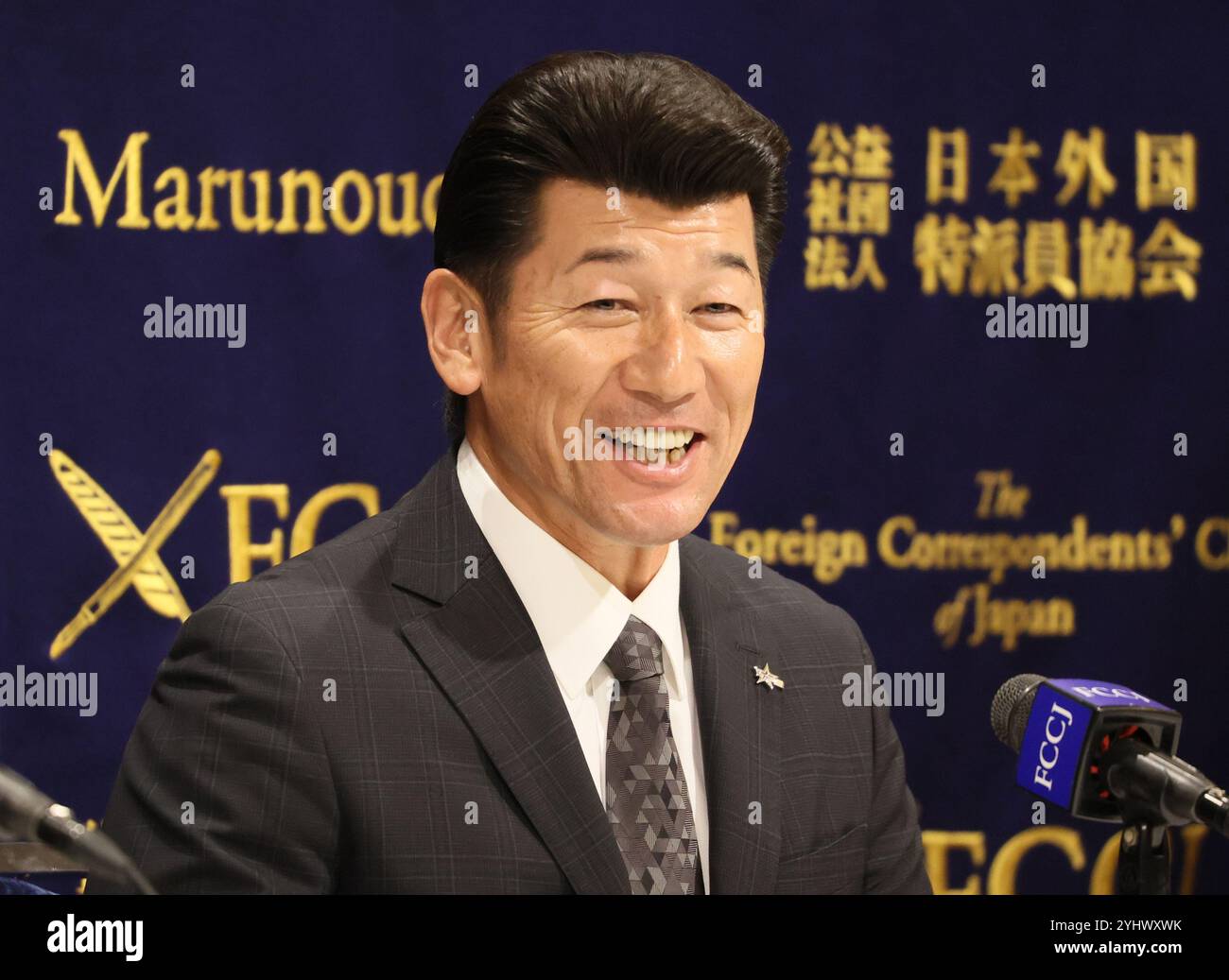 Tokyo, Japan. 12th Nov, 2024. Japan's professional baseball team ...