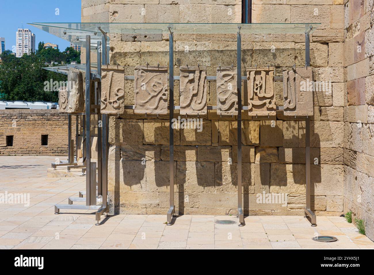 Arabic calligraphy stone hi-res stock photography and images - Alamy