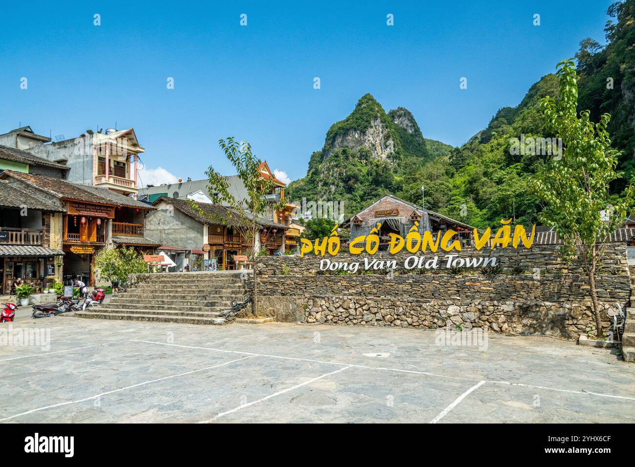 The Old Town of Dong Van, in Ha Giang Province, Vietnam Stock Photo - Alamy