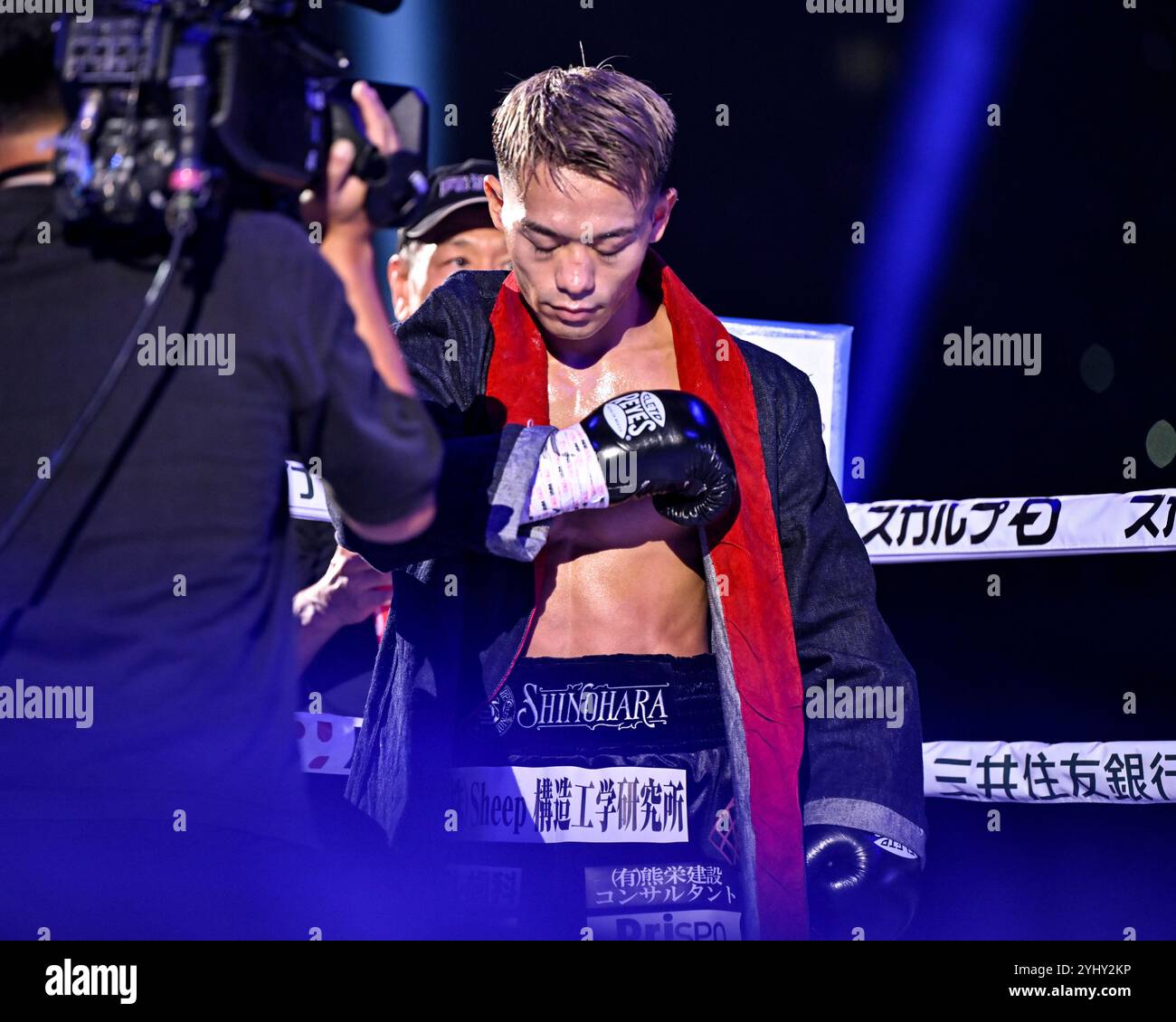 Tokyo, Japan. 13th Oct, 2024. Challenger Japan's Seiya Tsutsumi enters the ring before the WBA ...