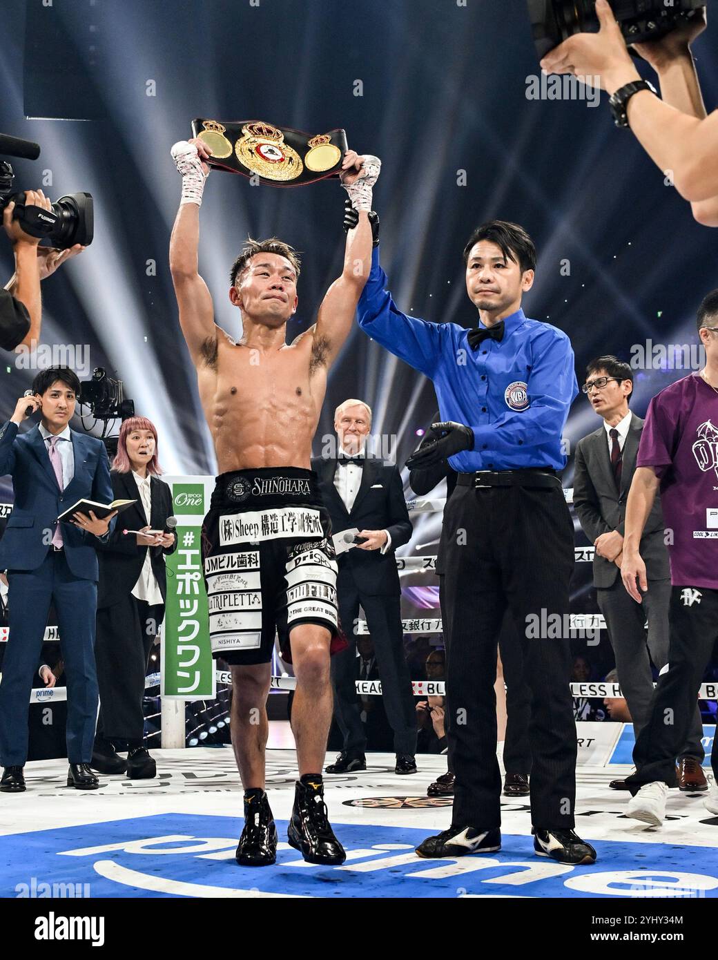 Tokyo, Japan. 13th Oct, 2024. Japan's Seiya Tsutsumi, left, celebrates ...