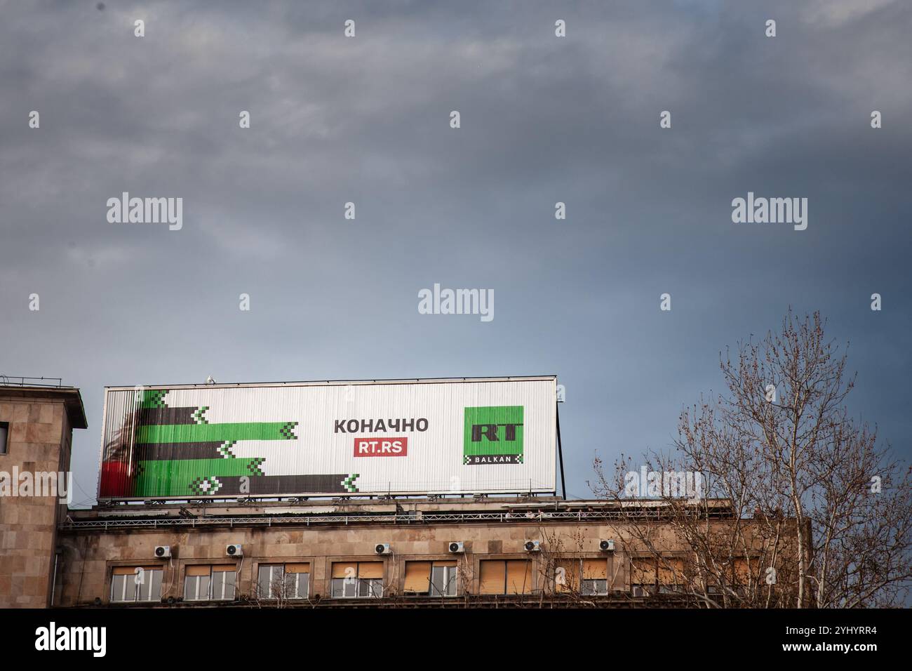 BELGRADE, SERBIA - OCTOBER 21, 2024: Billboard advertising Russia Today ...