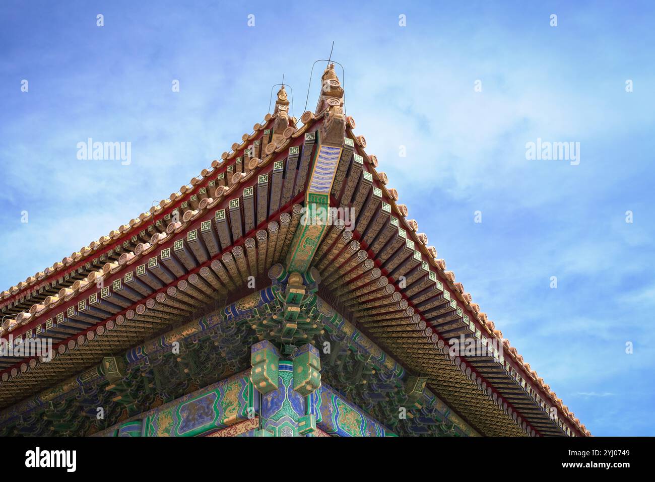 Beijing, China - Oct 22nd, 2024: Building structure with close up view ...