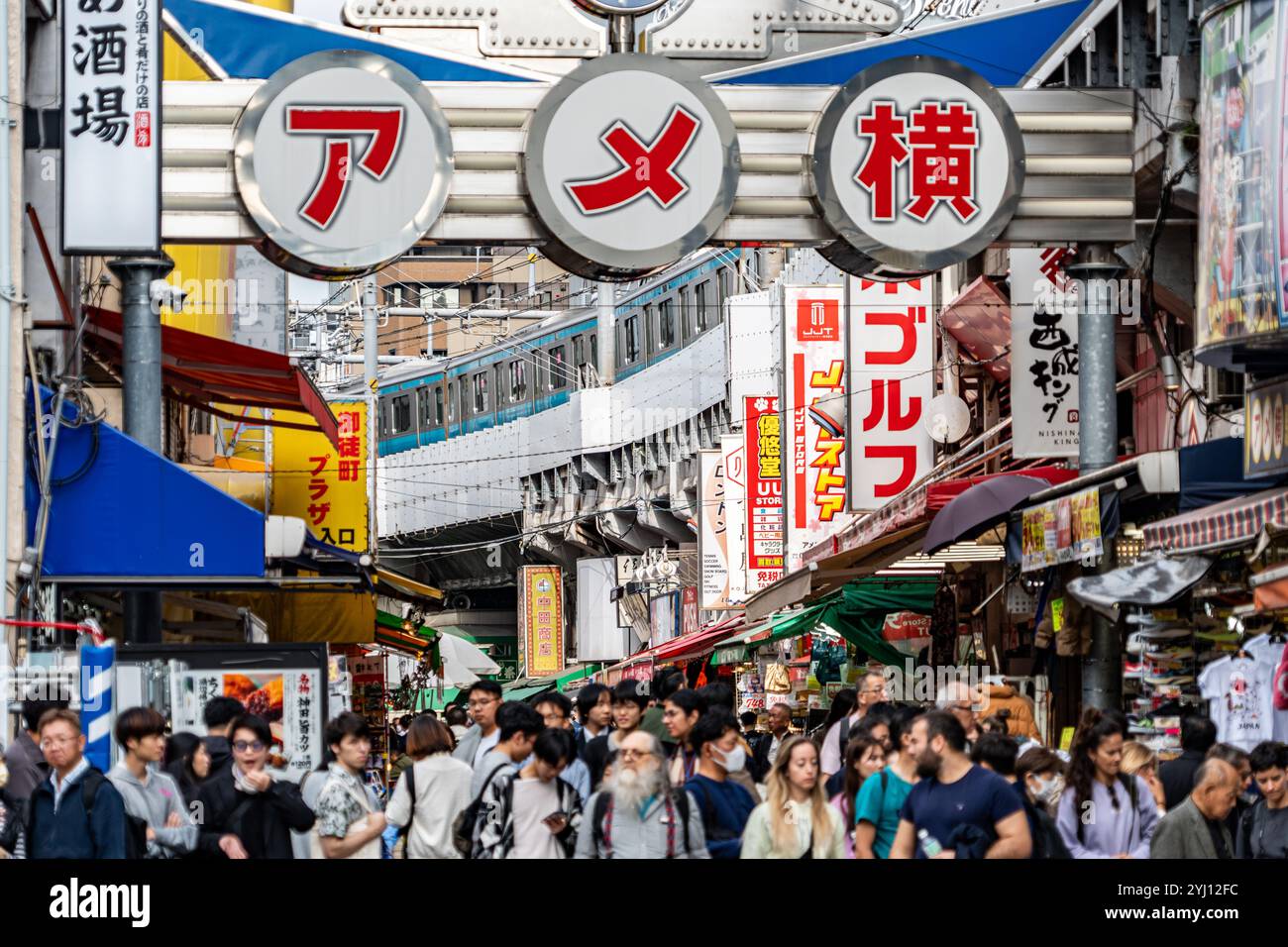 Tokyo, Japan - November 12, 2024: Crowded Ameyoko area in Ueno, Tokyo ...