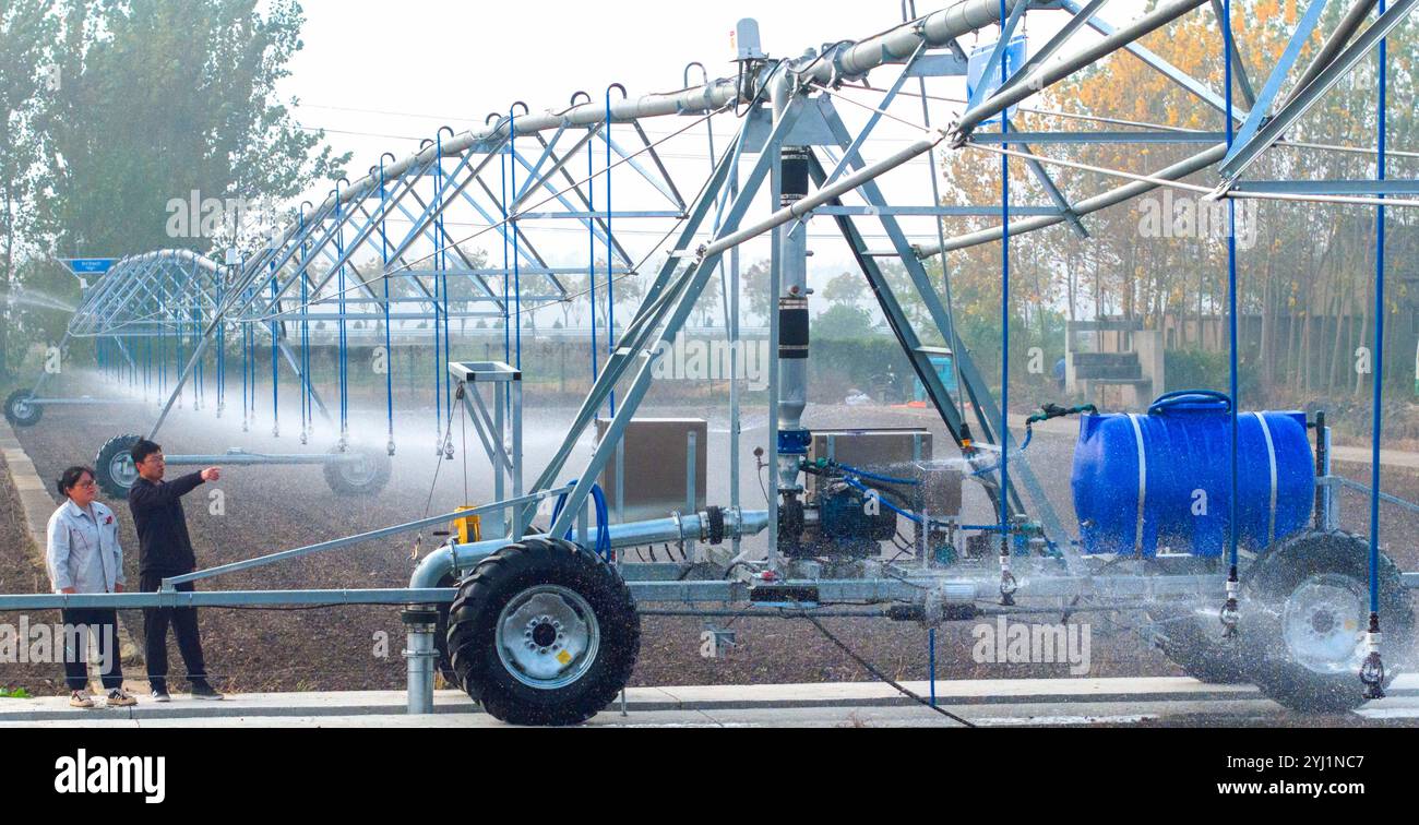 HUAI'AN, CHINA - NOVEMBER 13, 2024 - A parallel walking water ...