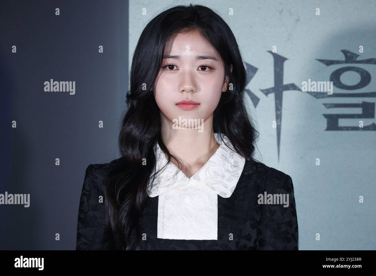 13th Nov, 2024. S. Korean actress Yi Rae South Korean actress Yi Rae ...