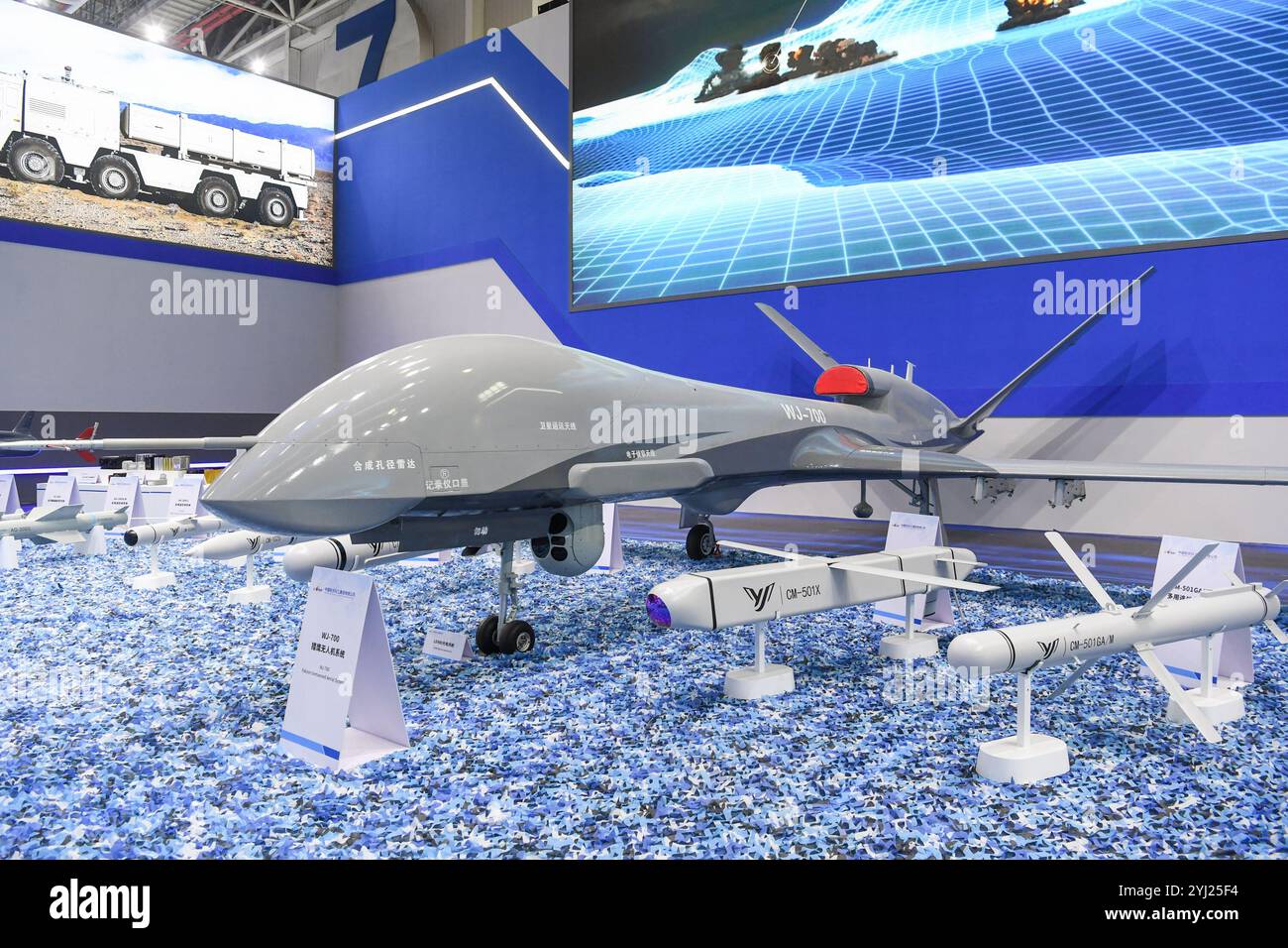 Wj 700 hi-res stock photography and images - Alamy