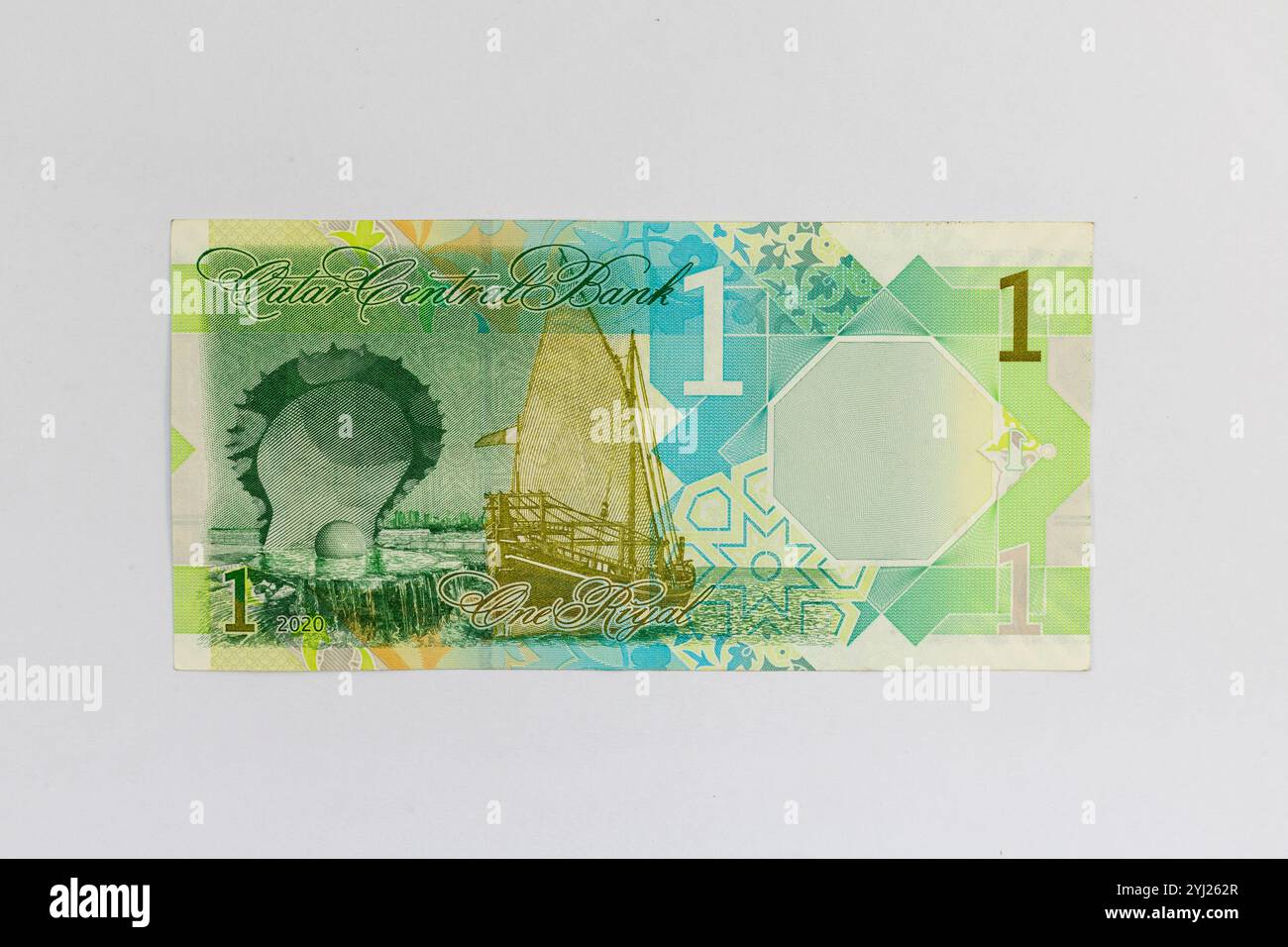 Qatar 1 Riyal Banknote with Traditional Dhow (Bateel) and the Oyster ...