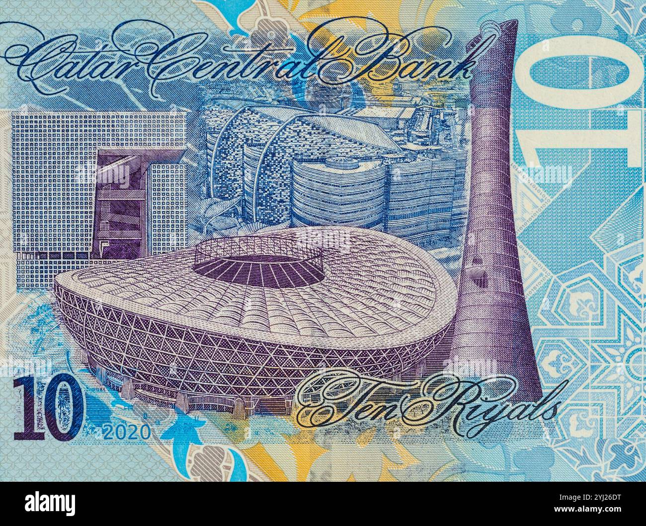 10 riyals hi-res stock photography and images - Alamy