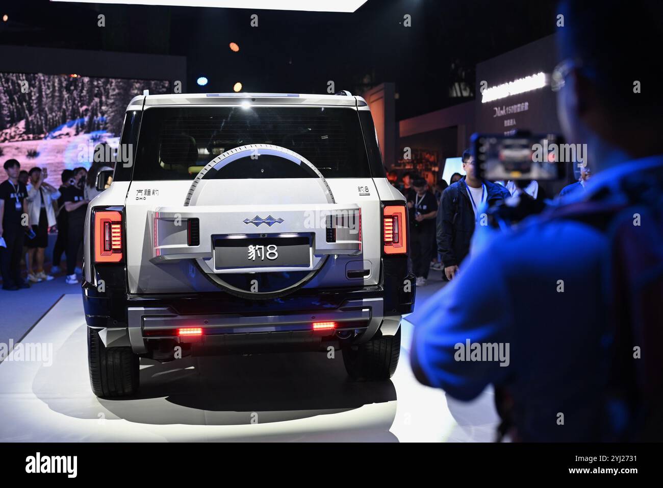 Shenzhen,China.12th November 2024. Fanghua Fangcheng Leopard Automobile ...