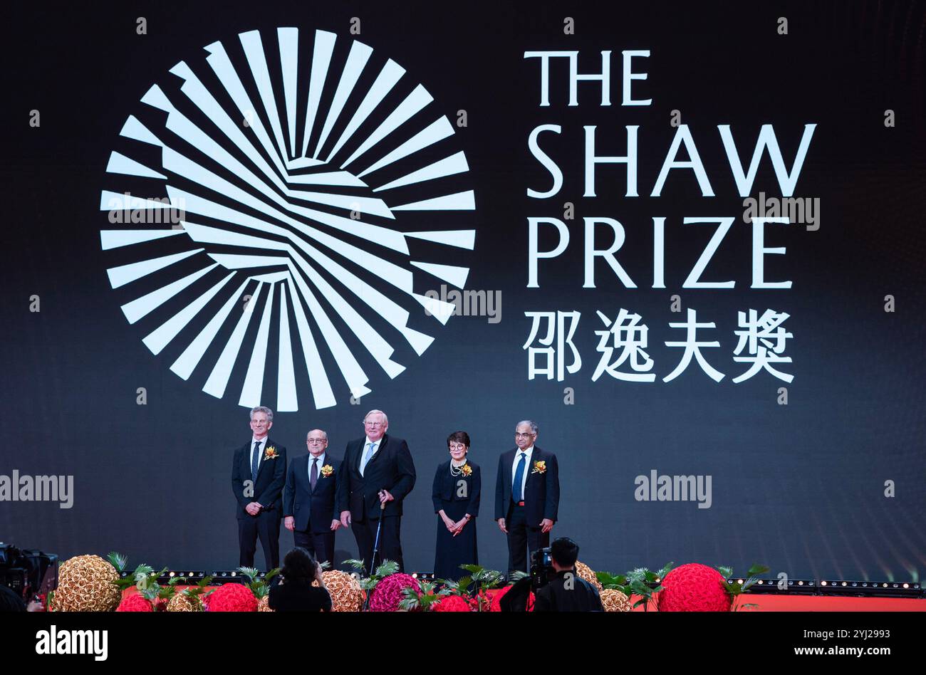 This year's winners take a group photo with Professor Reinhard Genzel (middle), chairman of the ...