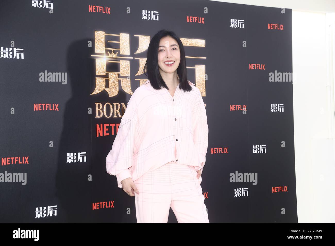 Taipei. 13th Nov, 2024. Actress Chin Hua Yang attends a TV drama joint ...