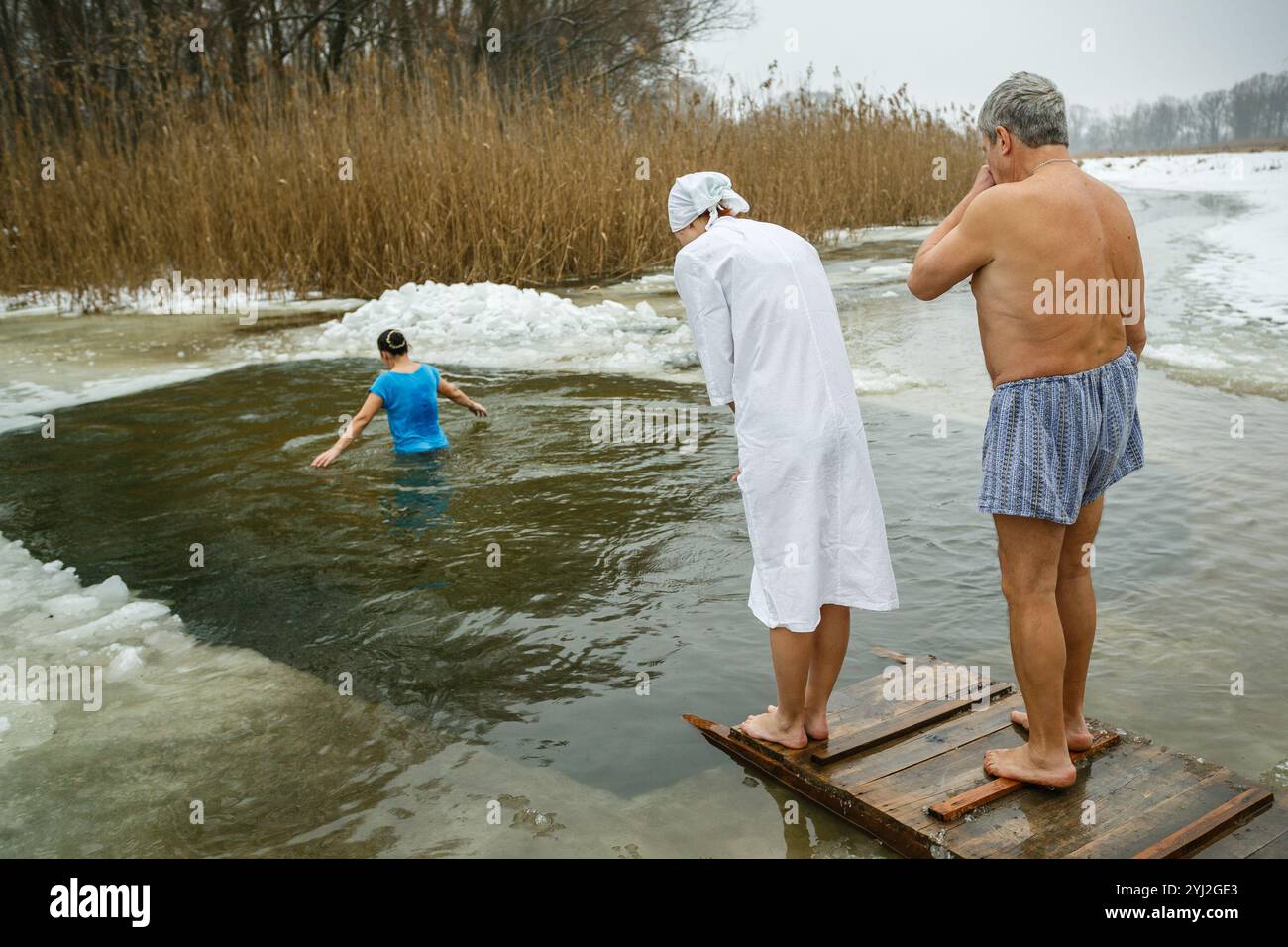 Jesus bathing in the pond hi-res stock photography and images - Alamy