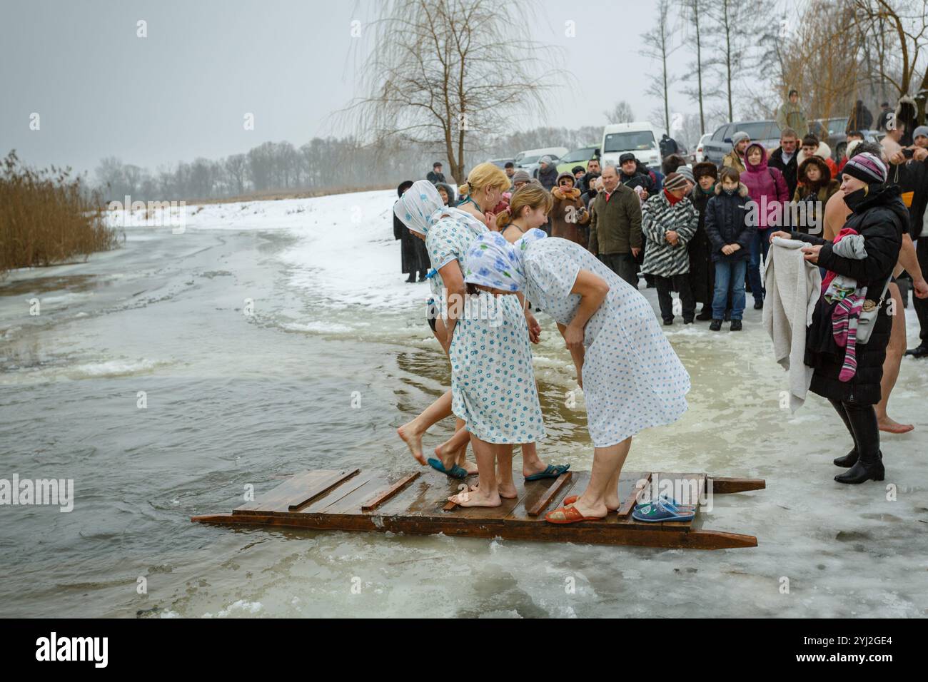 Ukraine, the city of Romny, January 19, 2013: the feast of the Baptism ...