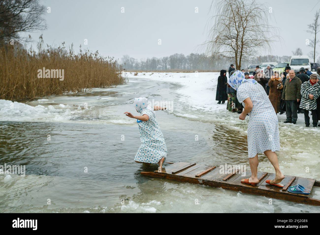 Ukraine, the city of Romny, January 19, 2013: the feast of the Baptism ...