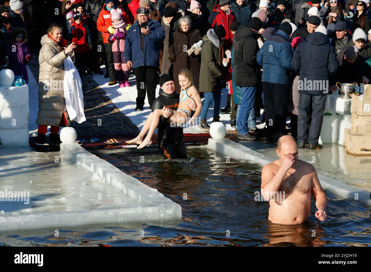 Ukraine, the city of Romny, January 19, 2022: the feast of the Baptism ...