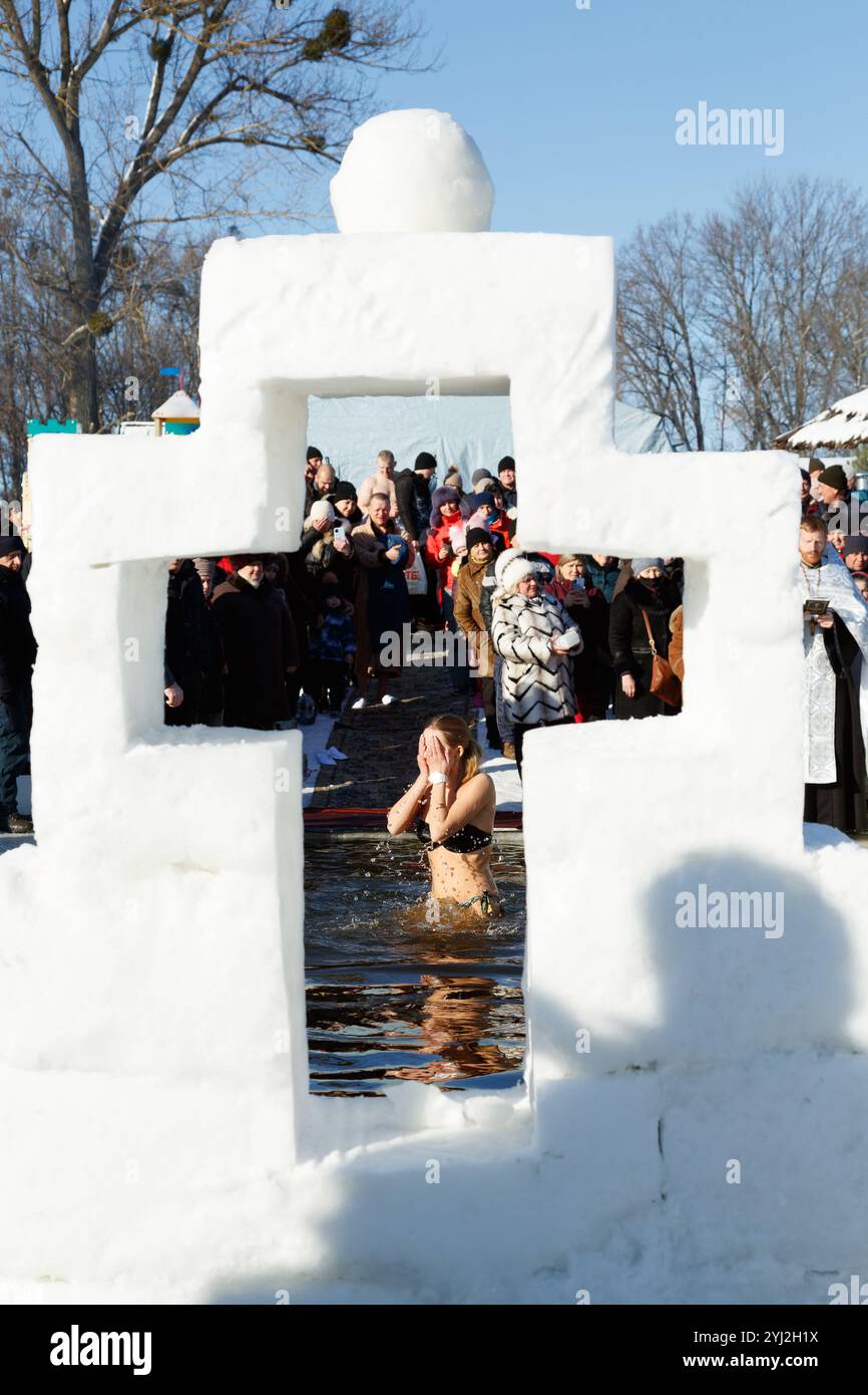 Ukraine, the city of Romny, January 19, 2022: the feast of the Baptism ...