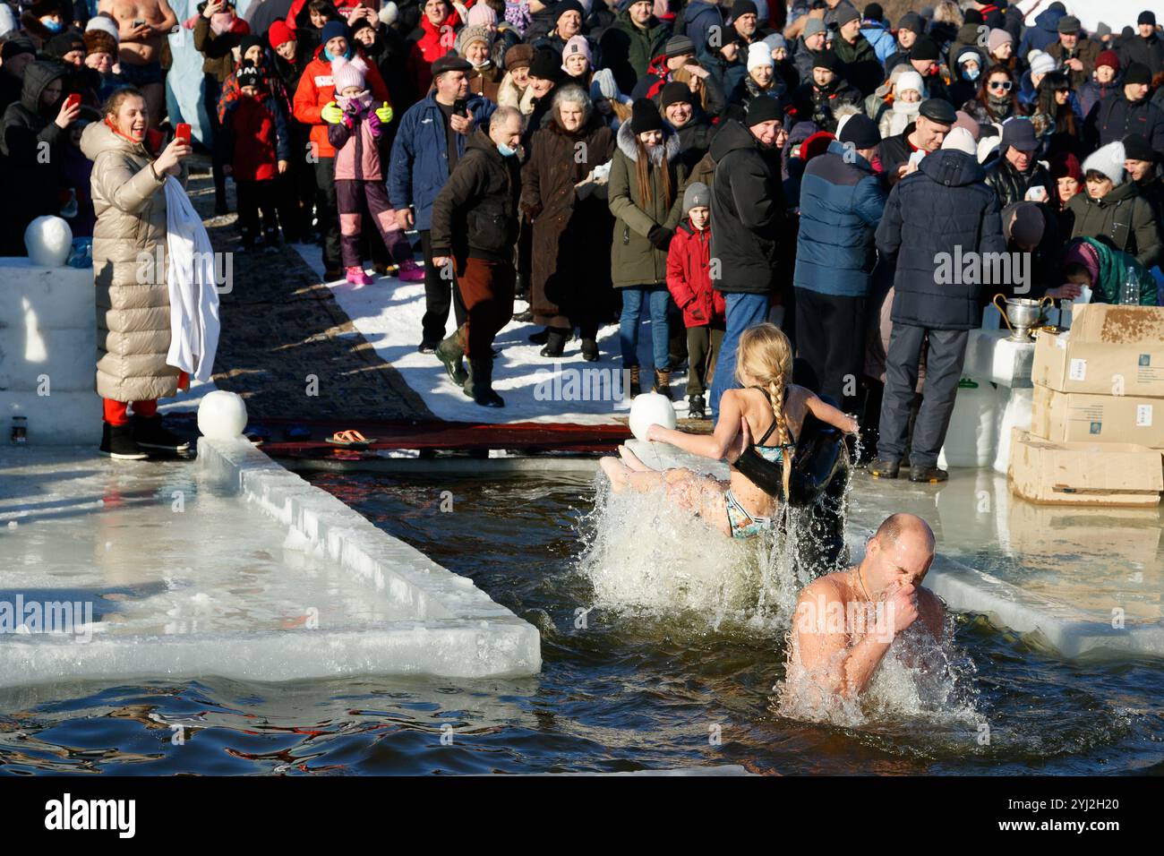 Ukraine, the city of Romny, January 19, 2022: the feast of the Baptism ...