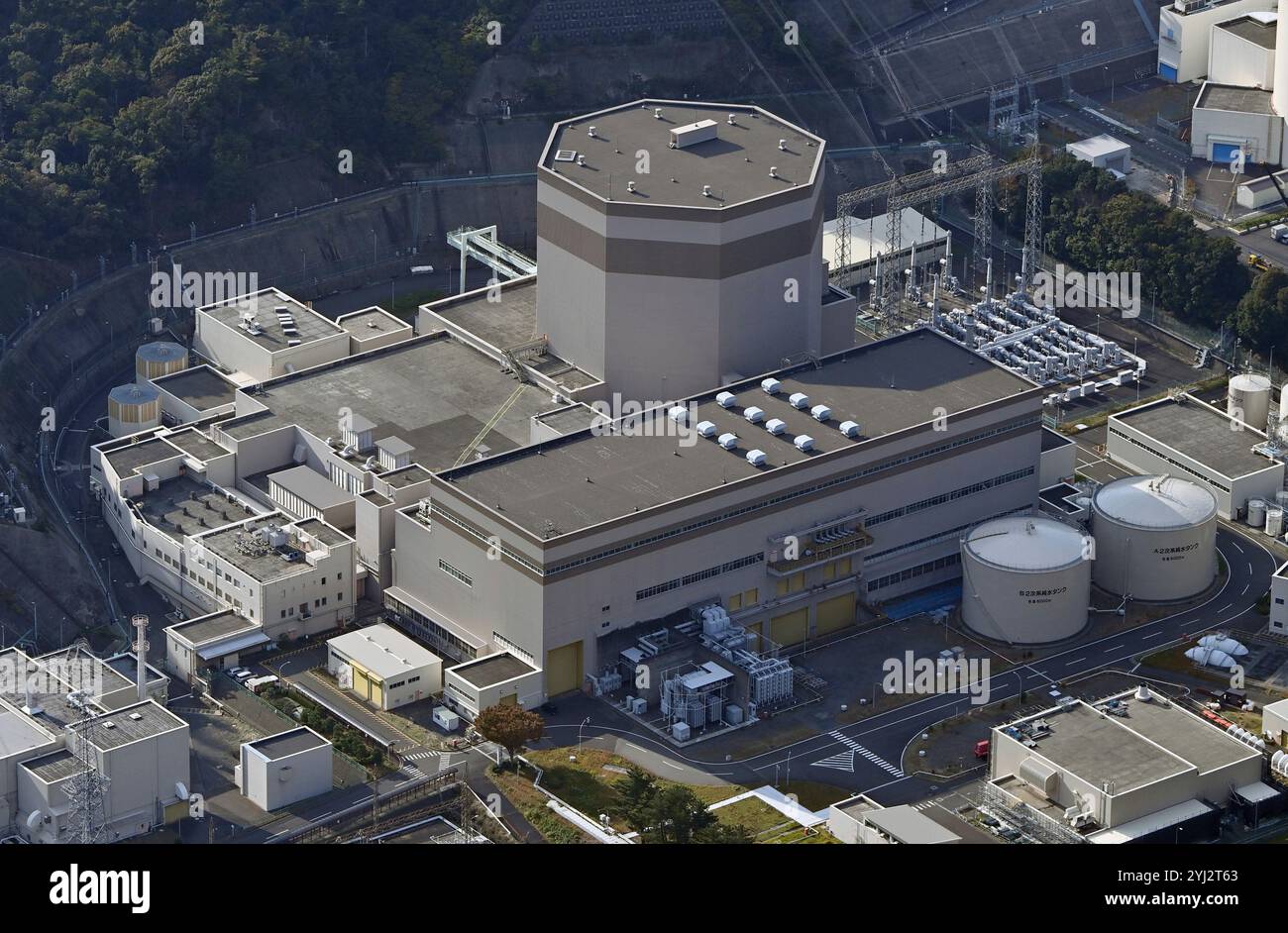 An aerial photo shows Tsuruga Power Station managed by the Japan Atomic ...
