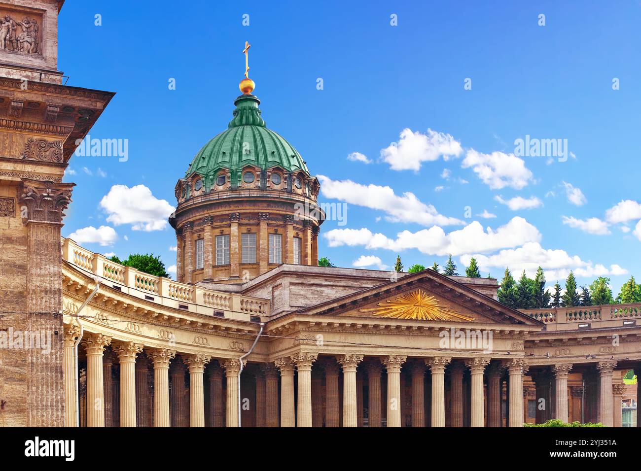 Kazan cathedral architecture sights st hi-res stock photography and images - Alamy